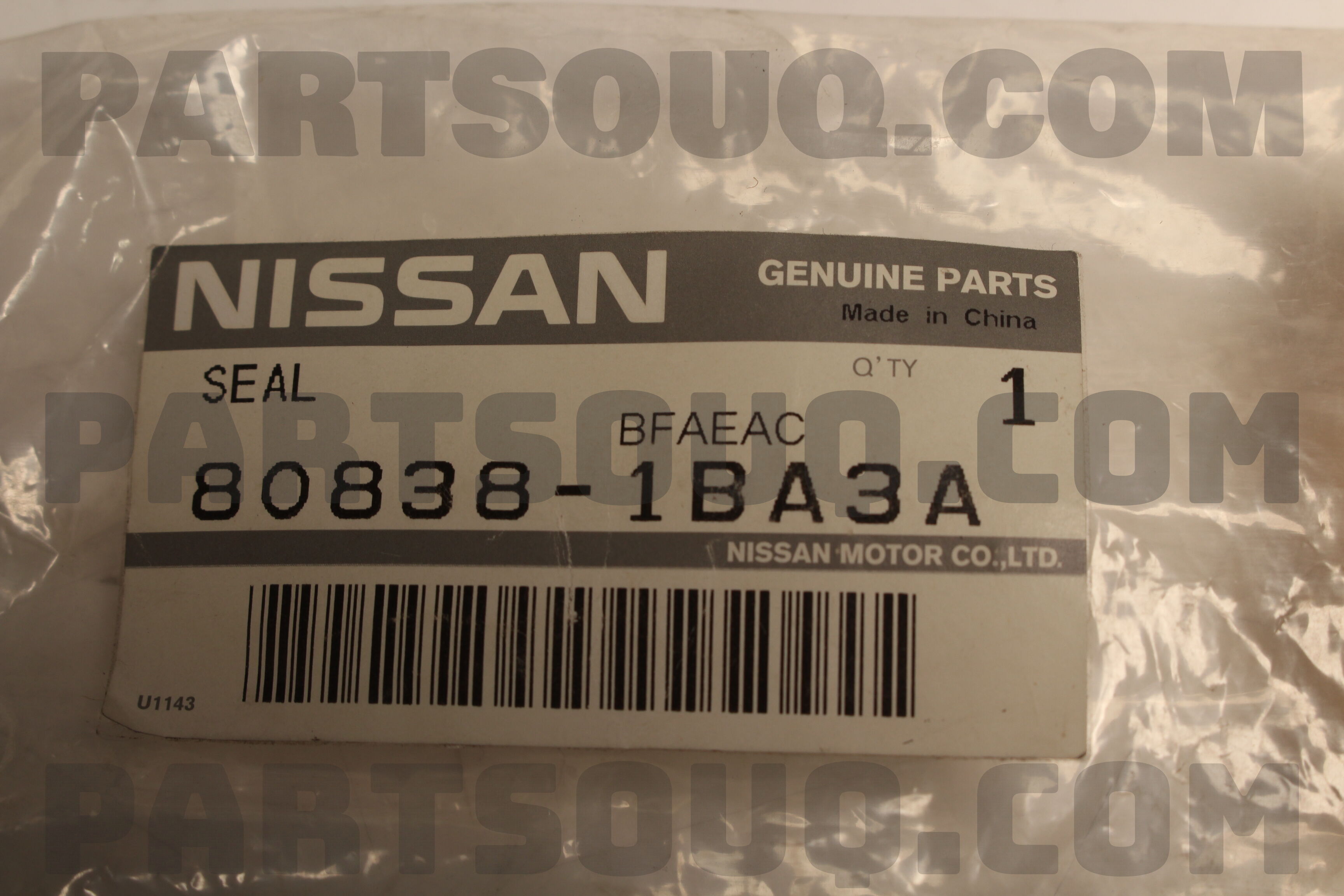 SEAL-FRONT DOOR PARTING RH 808381BA3A | Nissan Parts | PartSouq