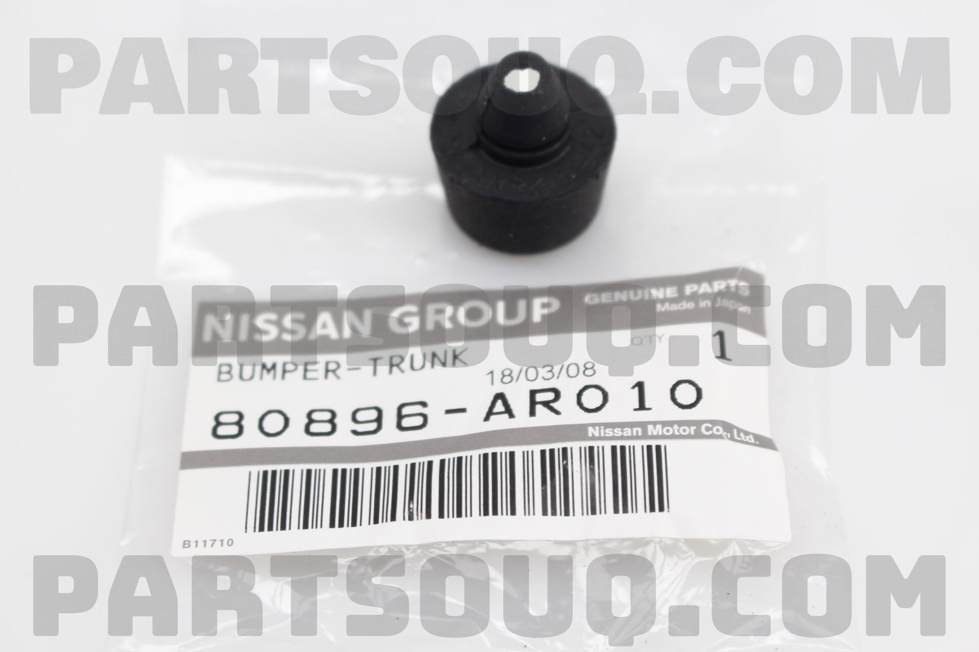 BUMPER-RUBBER DOOR 80896AR010 | Nissan Parts | PartSouq