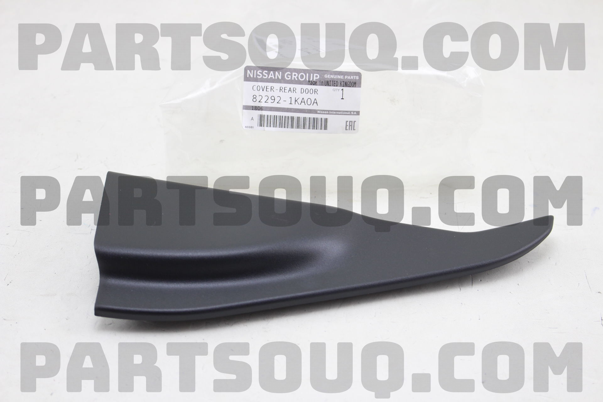 COVER-REAR DOOR CORNER,INNER RH 822921KA0A | Nissan Parts | PartSouq