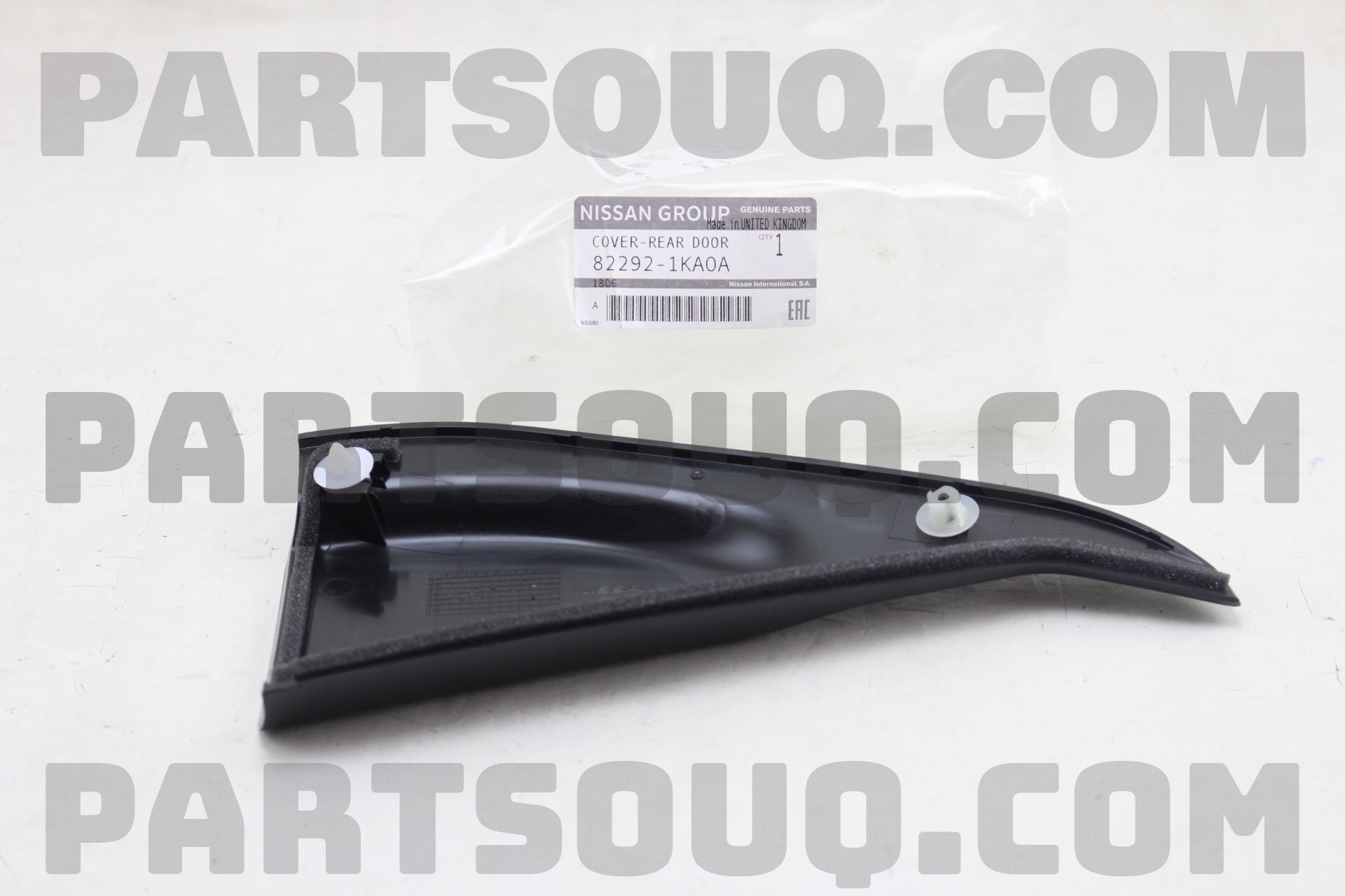 COVER-REAR DOOR CORNER,INNER RH 822921KA0A | Nissan Parts | PartSouq