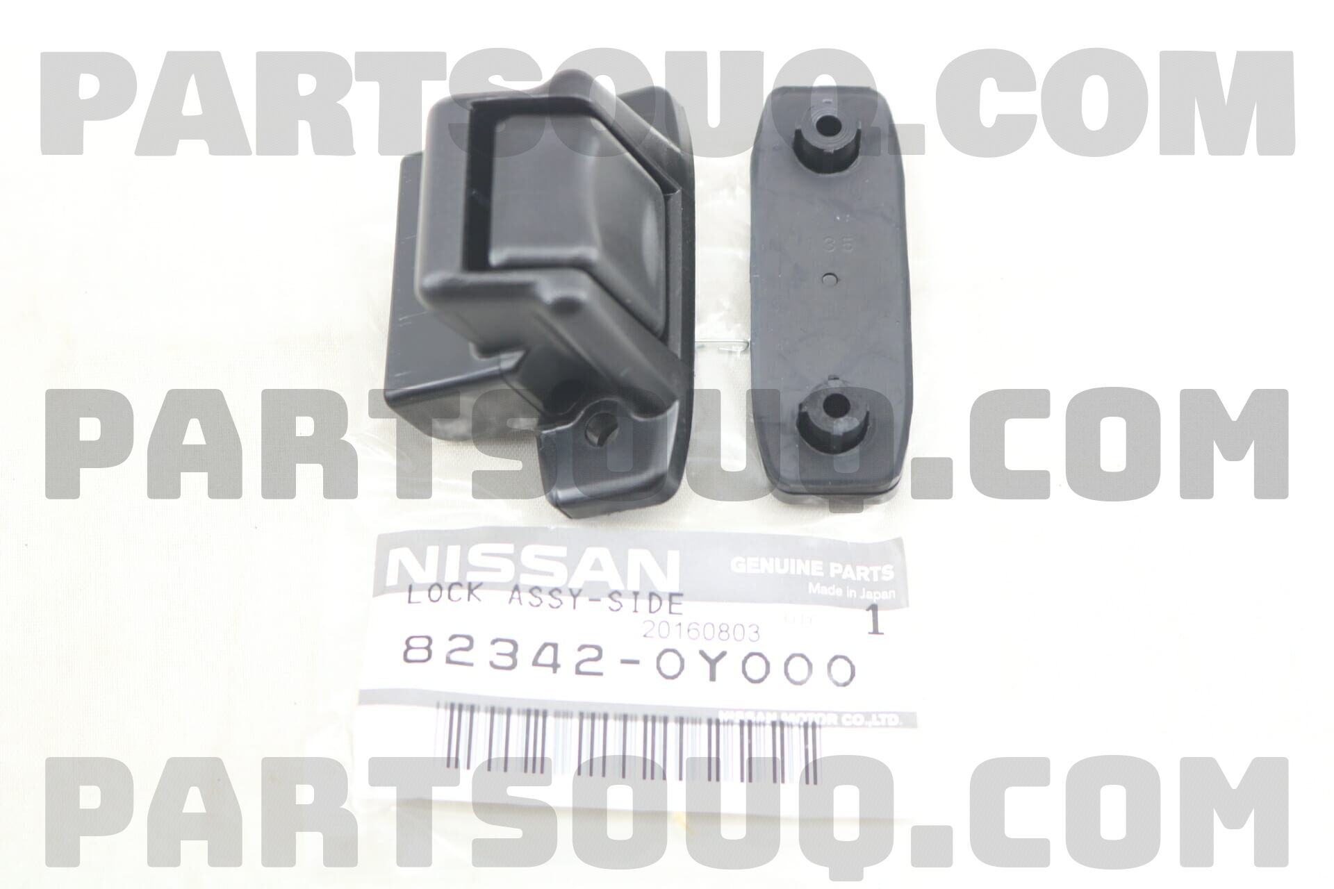 LOCK-SIDE WINDOW 823420Y000 | Nissan Parts | PartSouq