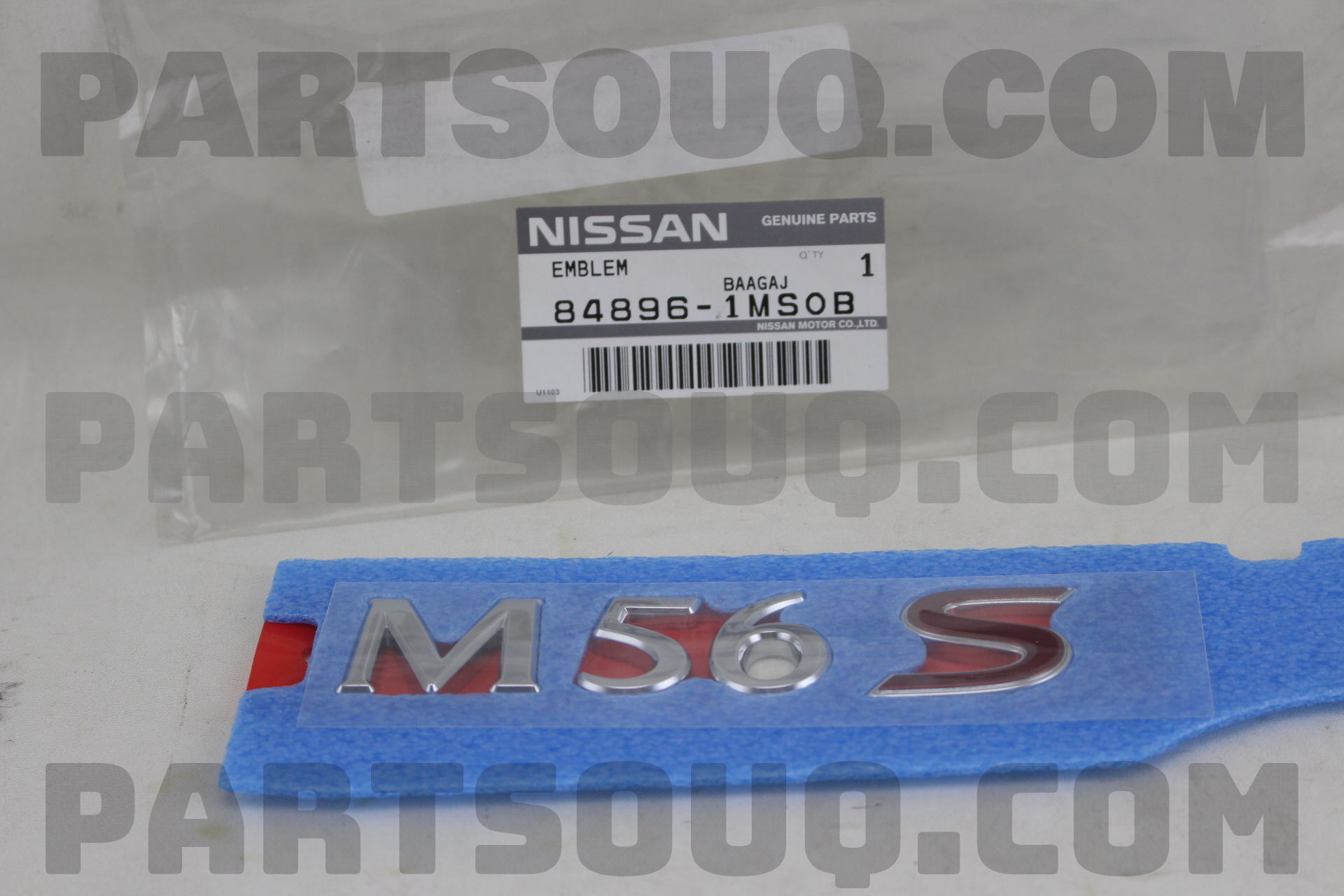 EMBLEM-TRUNK LID 848961MS0B | Nissan Parts | PartSouq