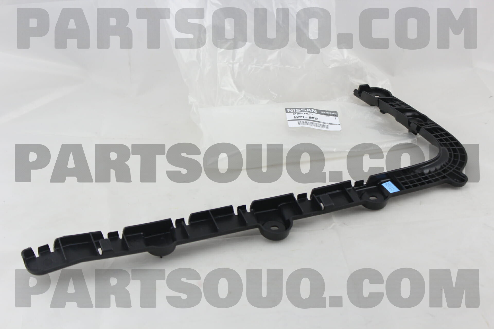 BRACKET-REAR BUMPER SIDE,LH 85221JA01A | Nissan Parts | PartSouq