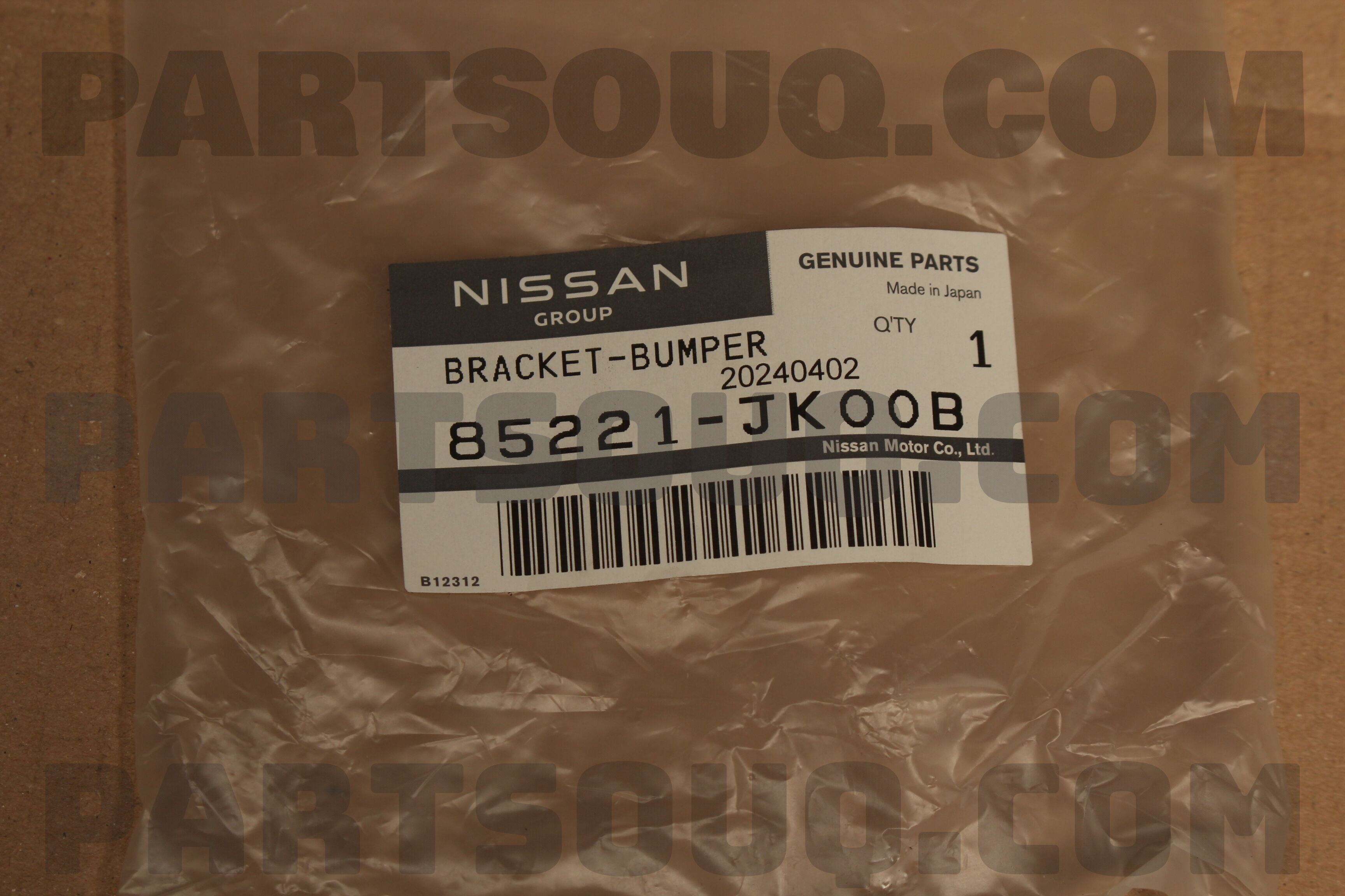 BRACKET-REAR BUMPER SIDE,LH 85221JK000 | Nissan Parts | PartSouq