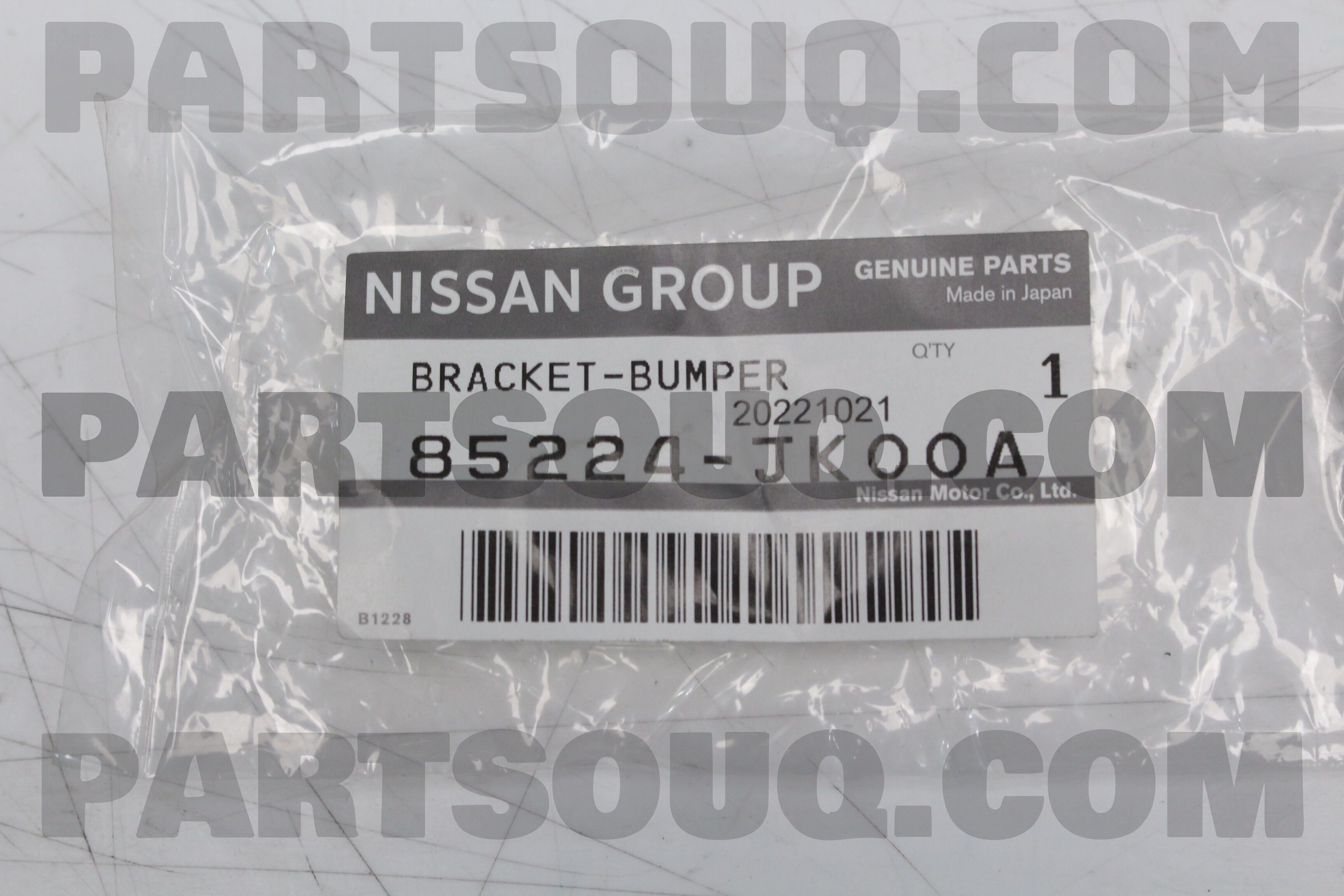 BRACKET-REAR BUMPER SIDE,RH 85224JK00A | Nissan Parts | PartSouq