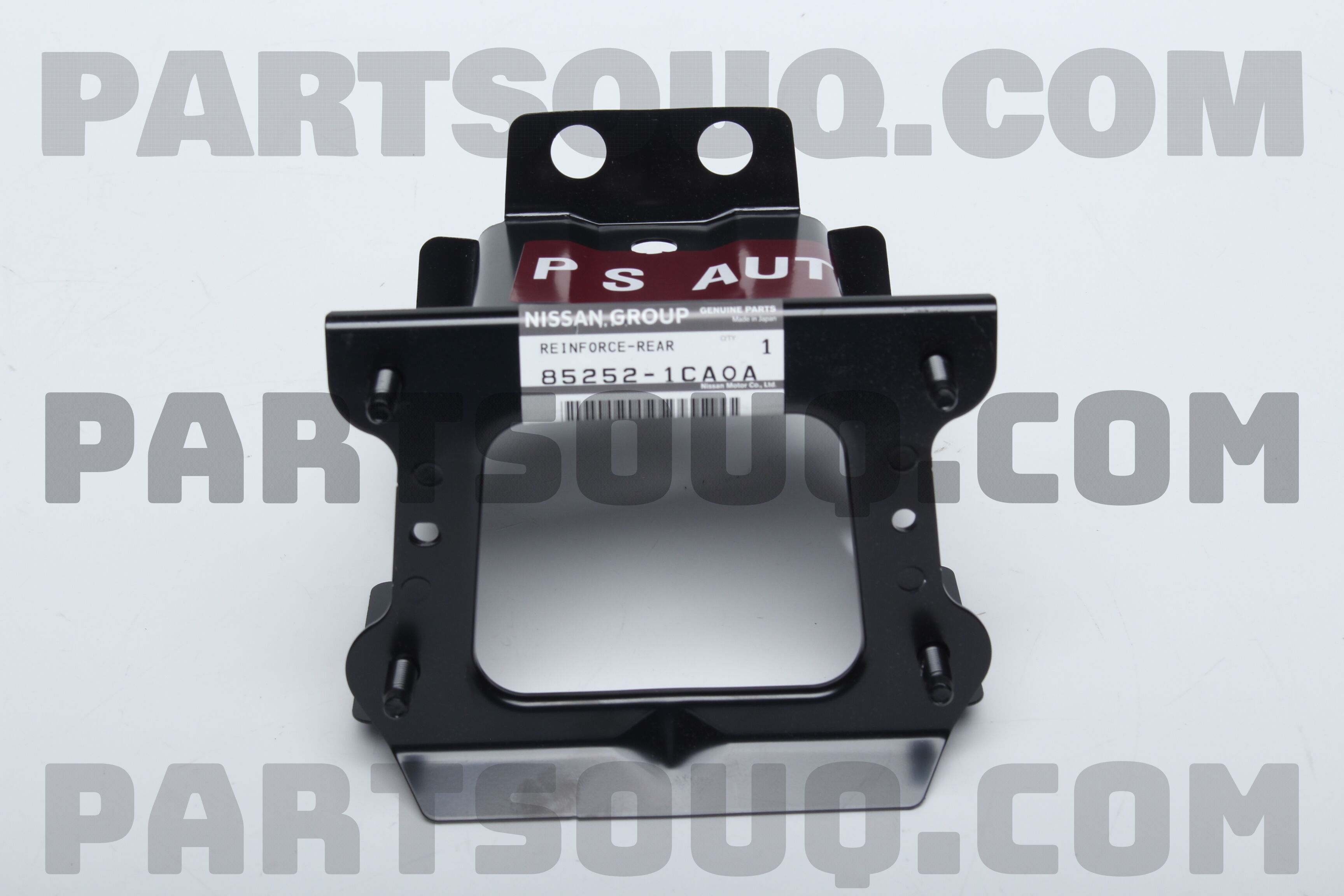 REINFORCE-REAR BUMPER STAY 852521CA0A | Nissan Parts | PartSouq