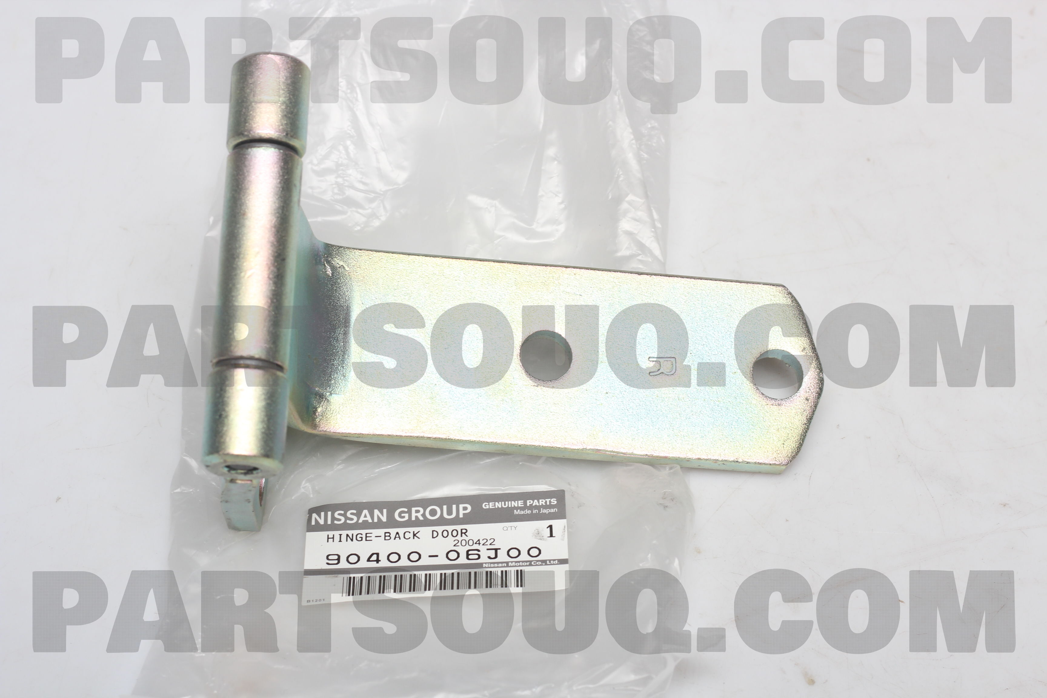HINGE ASSY-BACK DOOR,UPPER RH 9040006J00 | Nissan Parts | PartSouq