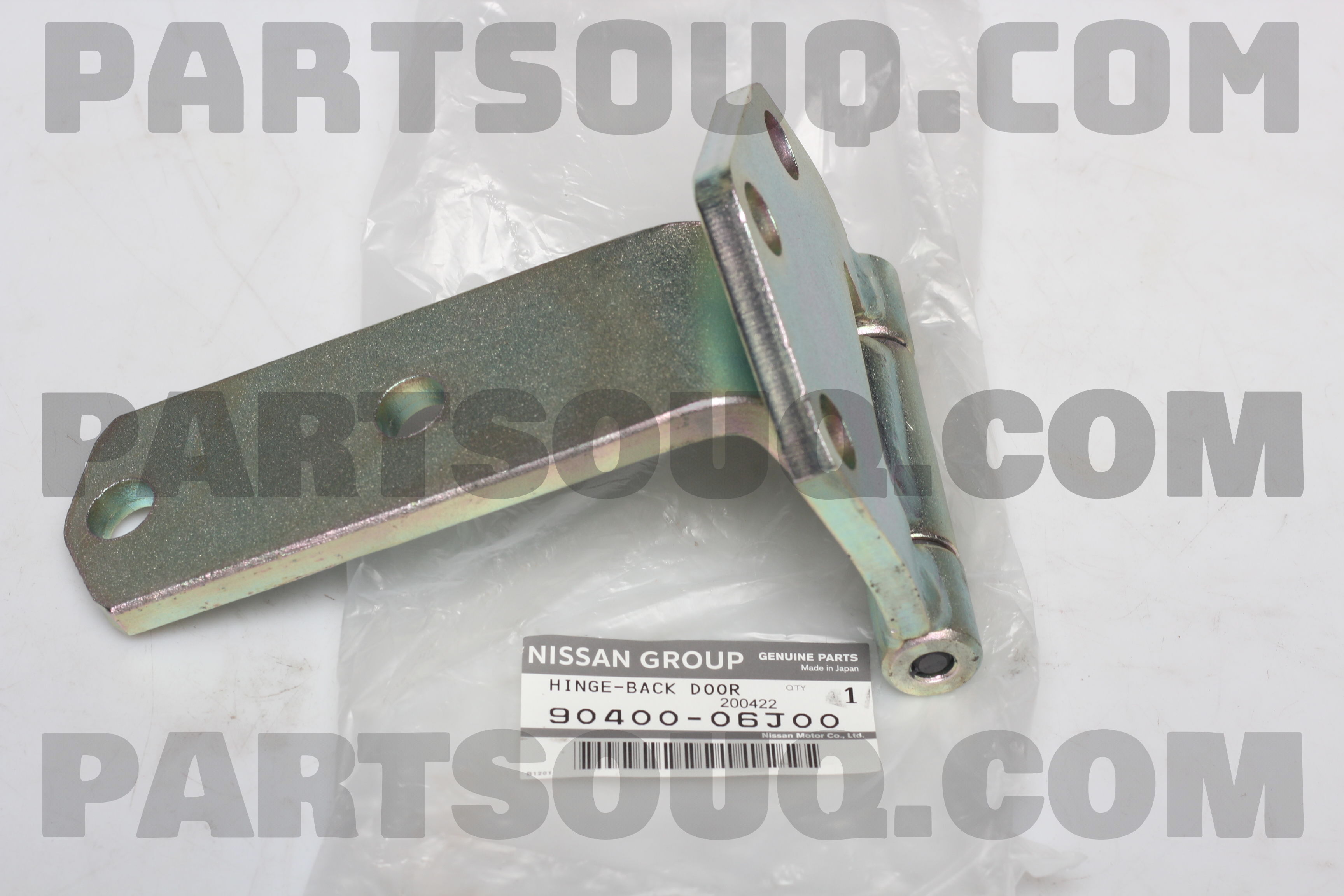 HINGE ASSY-BACK DOOR,UPPER RH 9040006J00 | Nissan Parts | PartSouq