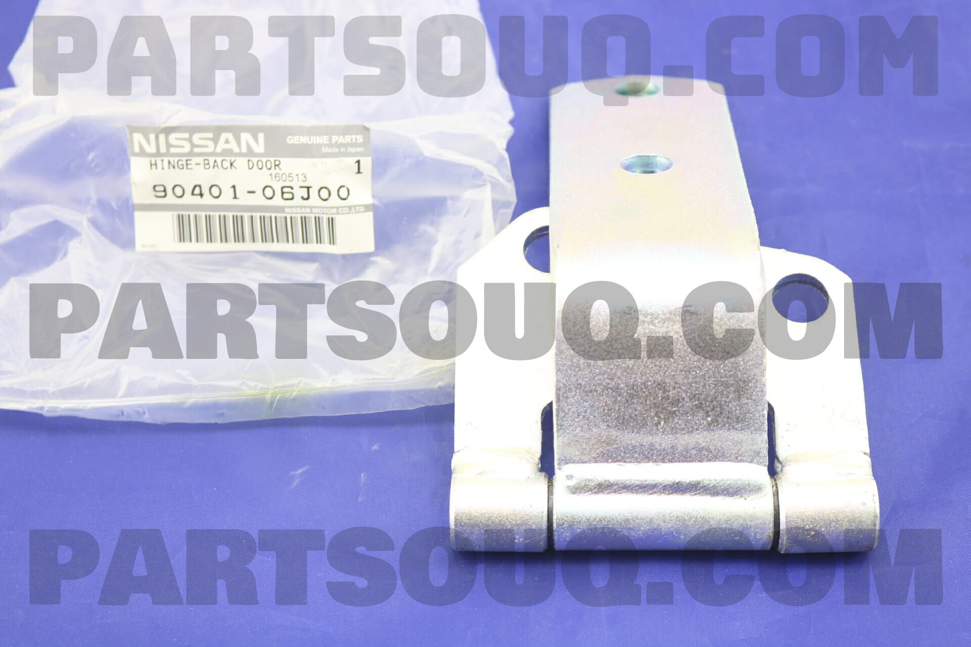 HINGE ASSY-BACK DOOR,UPPER LH 9040106J00 | Nissan Parts | PartSouq