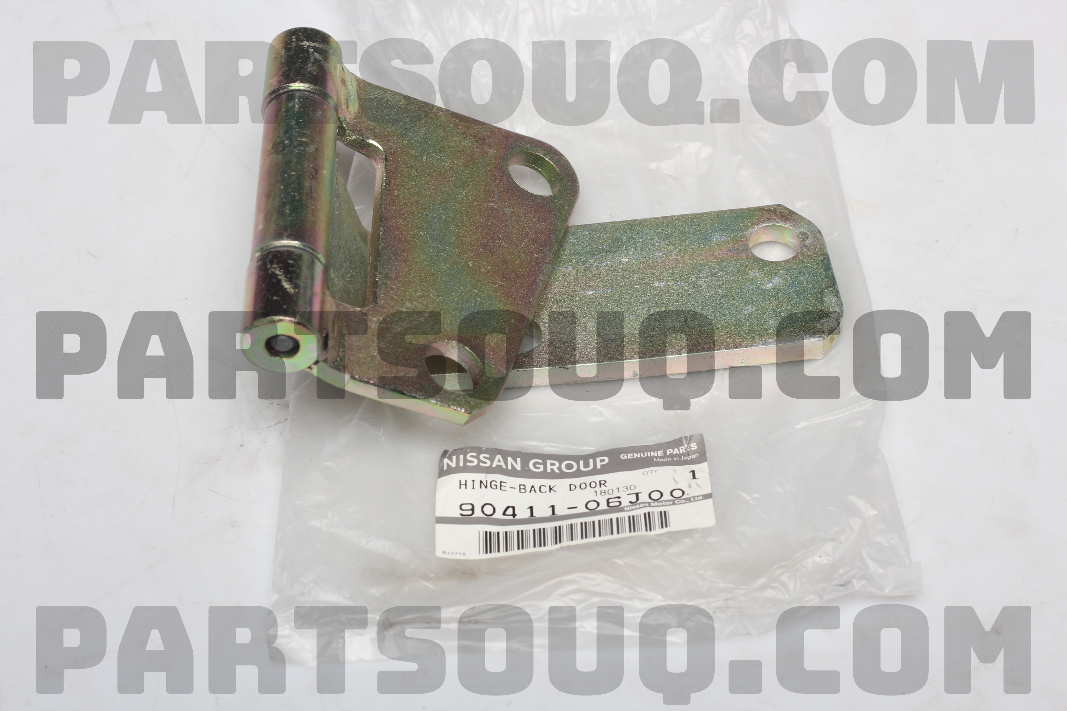HINGE ASSY-BACK DOOR,LOWER LH 9041106J00 | Nissan Parts | PartSouq