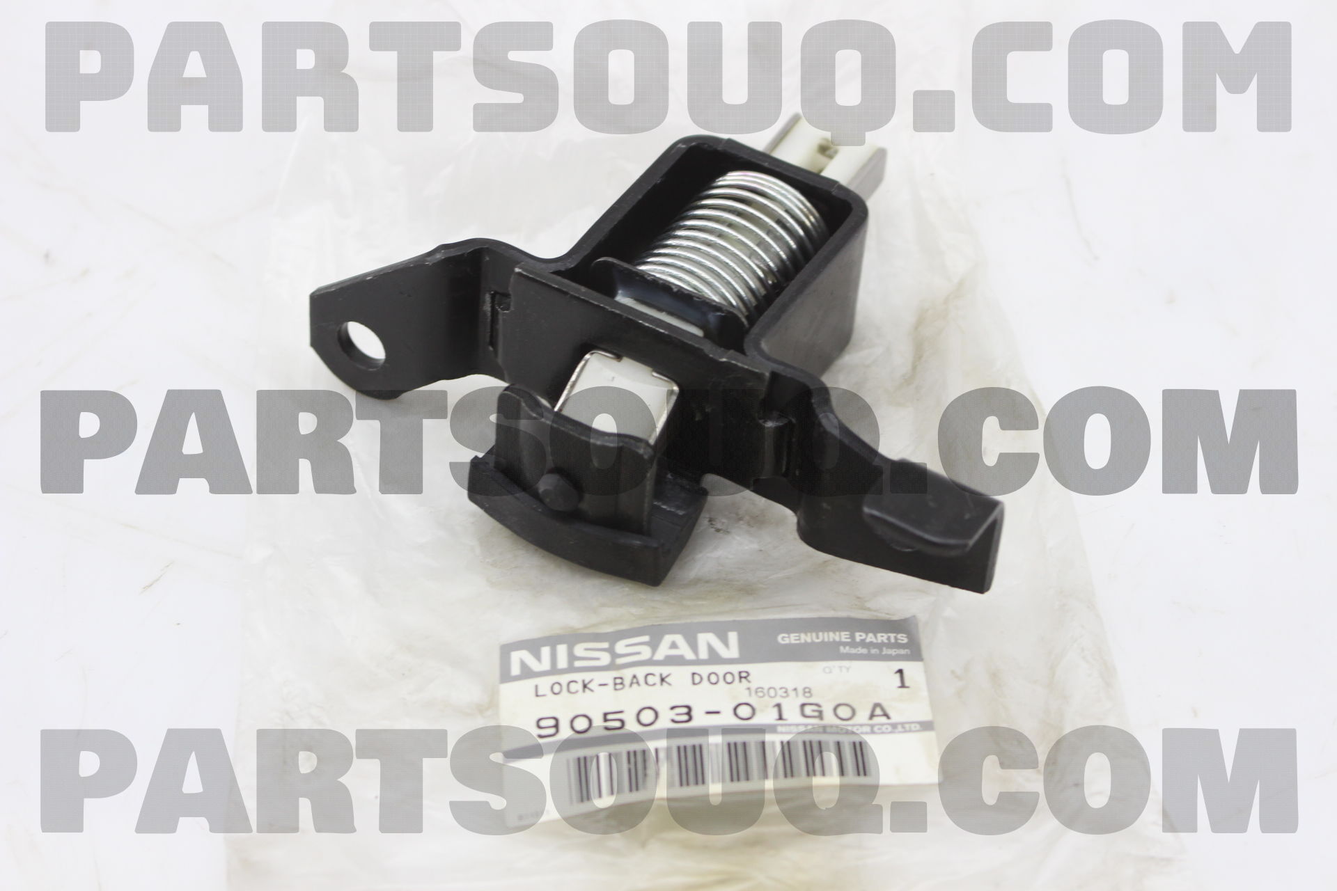 LOCK-BACK DOOR 9050301G0A | Nissan Parts | PartSouq