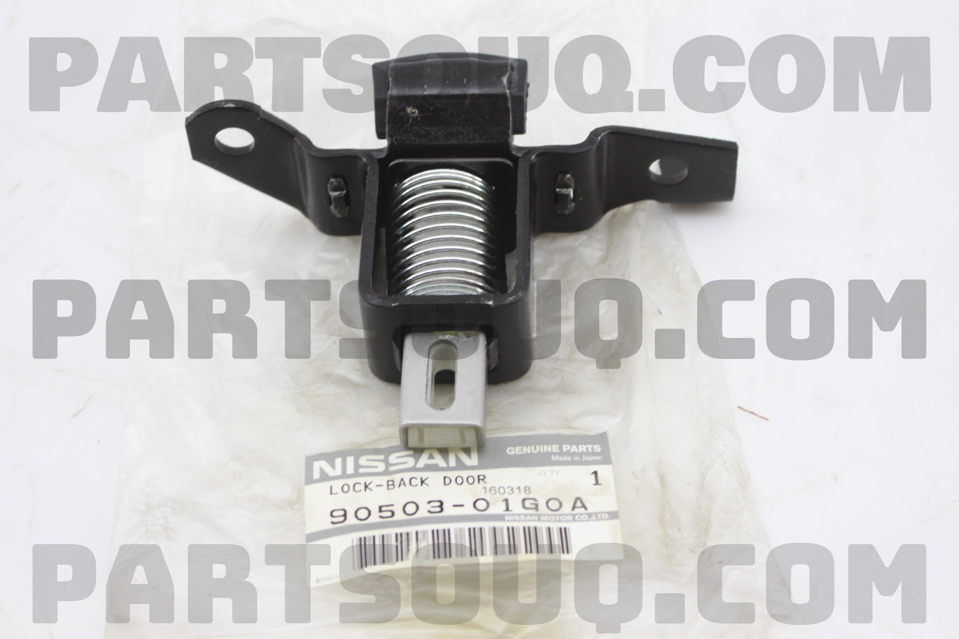 LOCK-BACK DOOR 9050301G0A | Nissan Parts | PartSouq