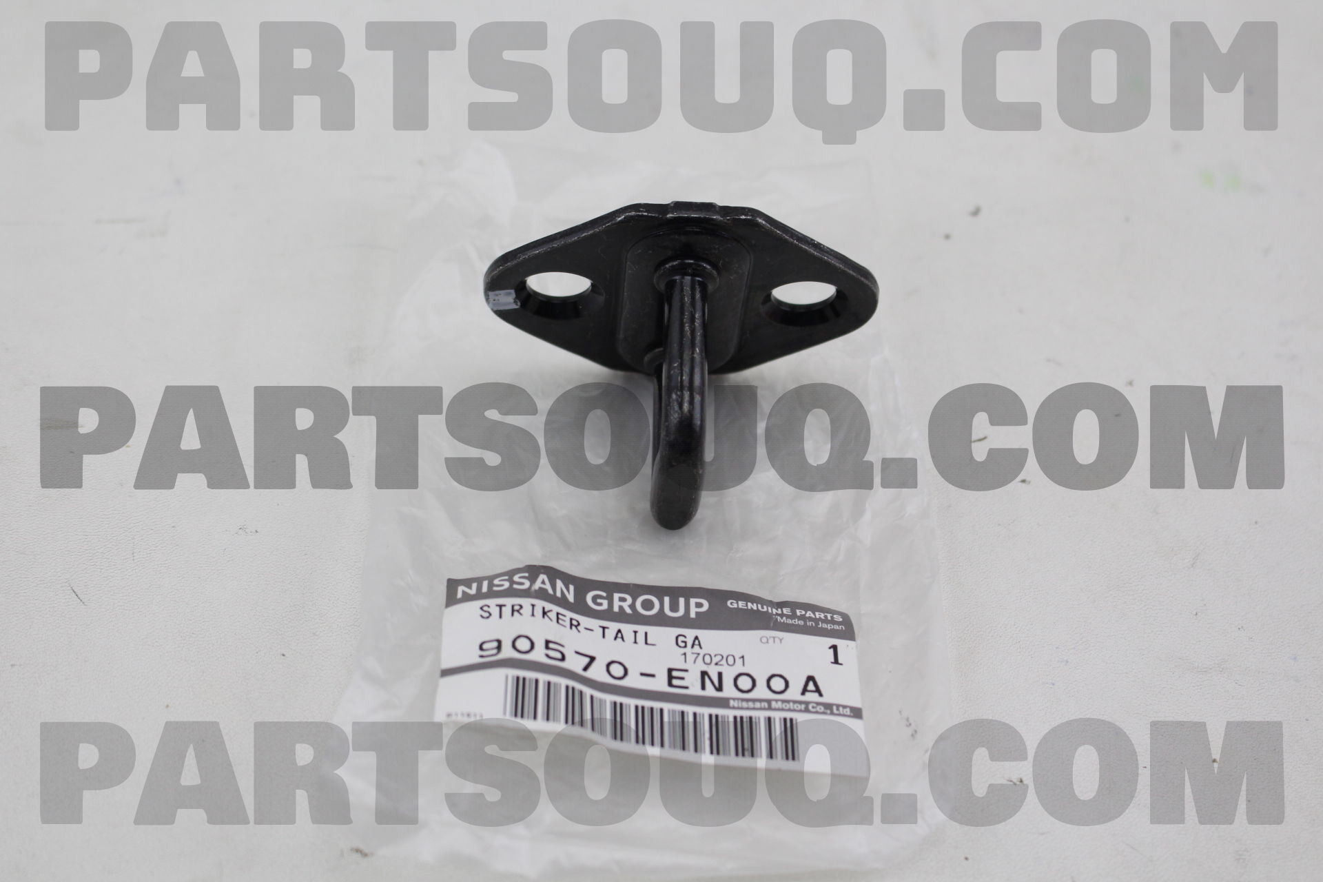 STRIKER ASSY-STORAGE LID FLAP LOCK 90570EN00A | Nissan Parts | PartSouq