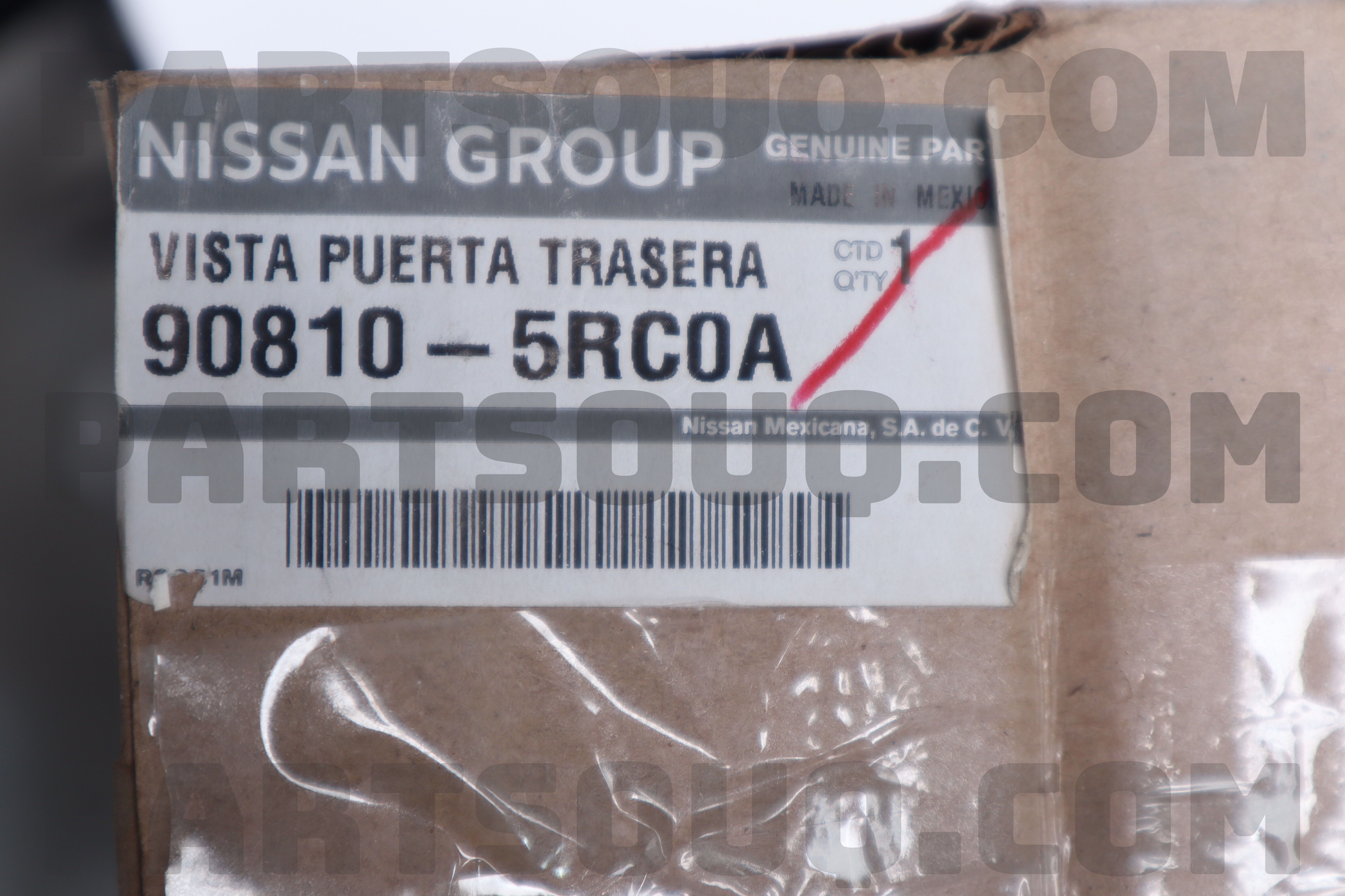 FINISHER ASSY BACK DOOR 908105RC0A | Nissan Parts | PartSouq