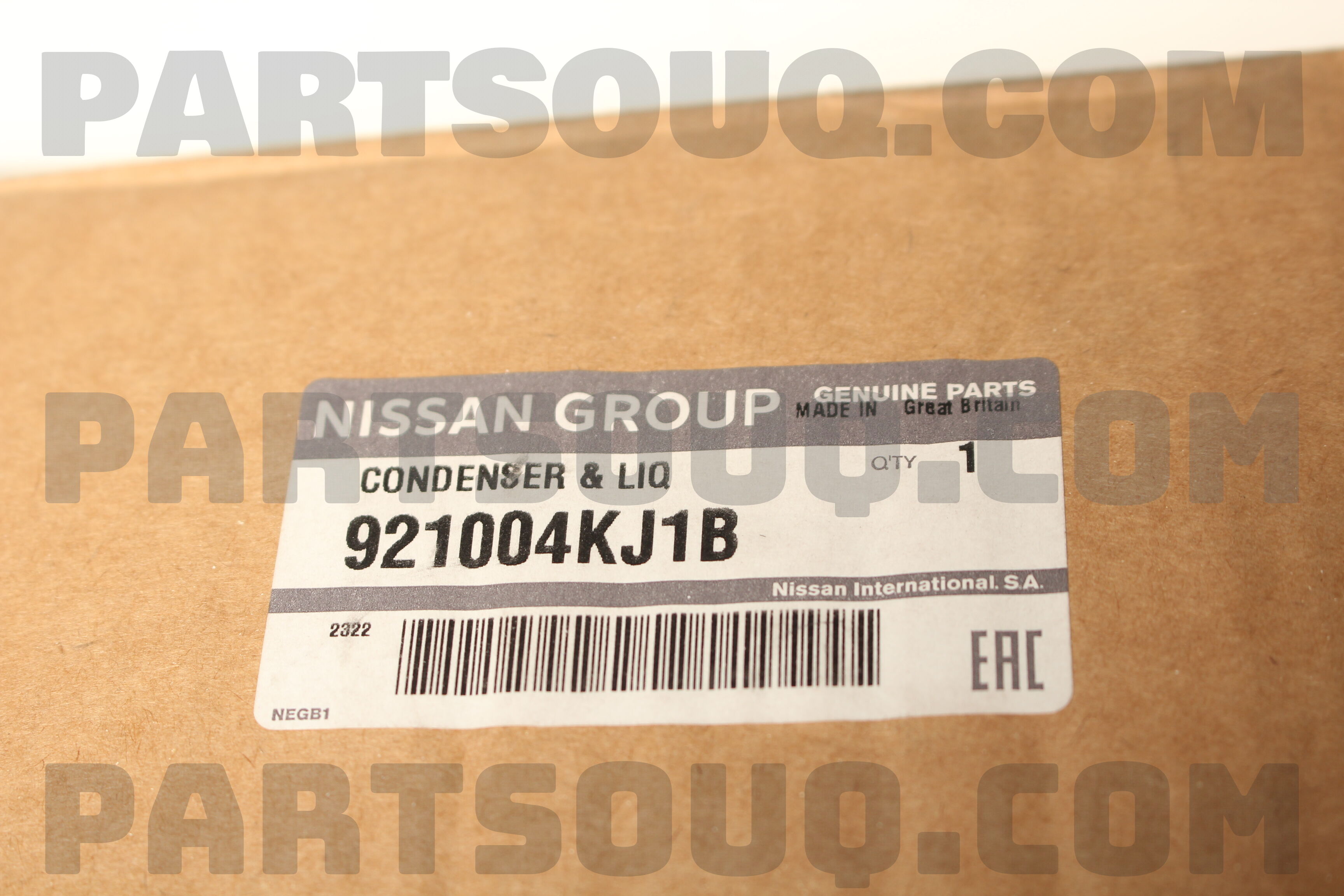 CONDENSER & LIQUID TANK ASSY 921004JM4A | Nissan Parts | PartSouq