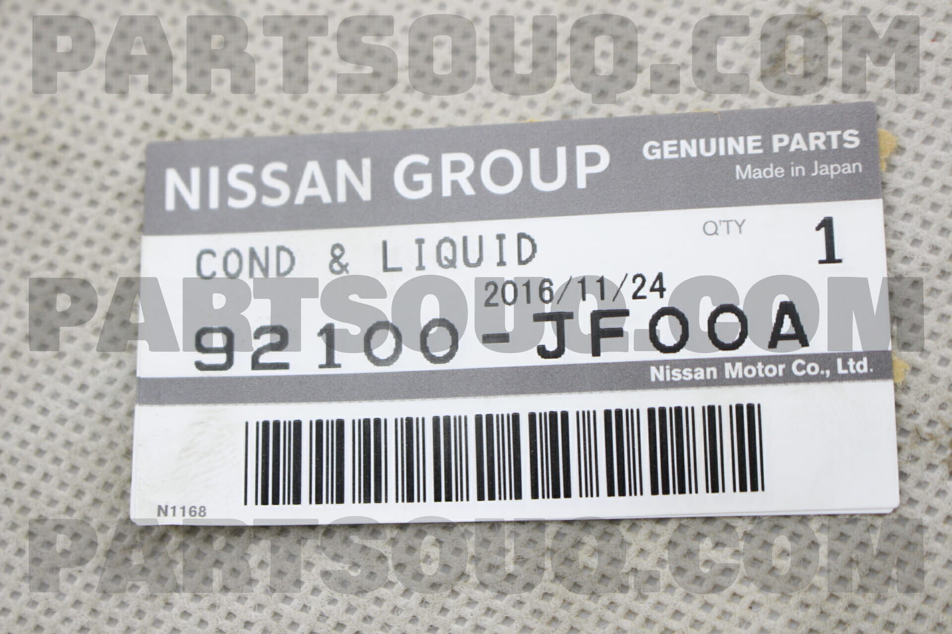 CONDENSER & LIQUID TANK ASSY 92100JF00A | Nissan Parts | PartSouq