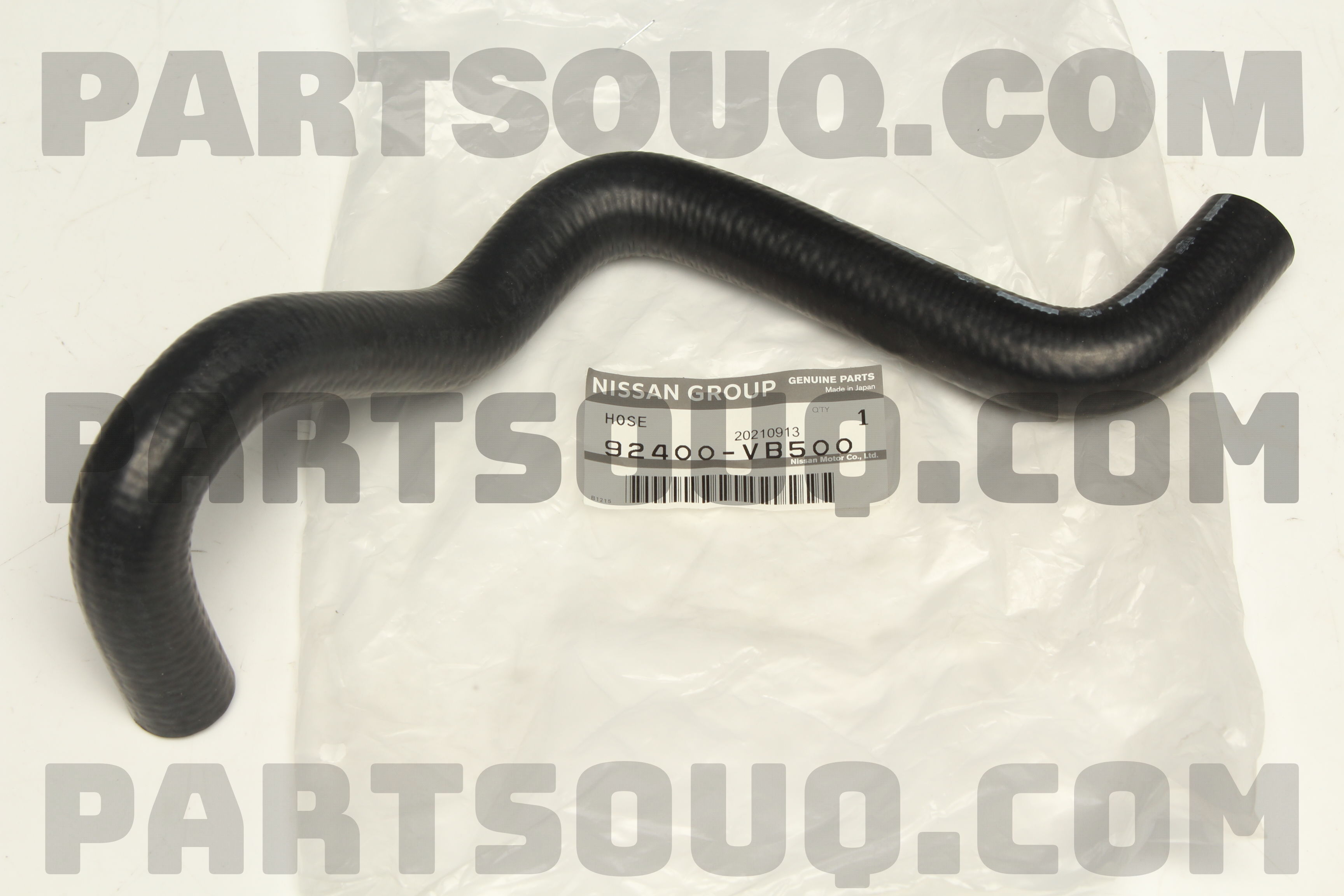 HOSE-HEATER,INLET 92400VB500 | Nissan Parts | PartSouq