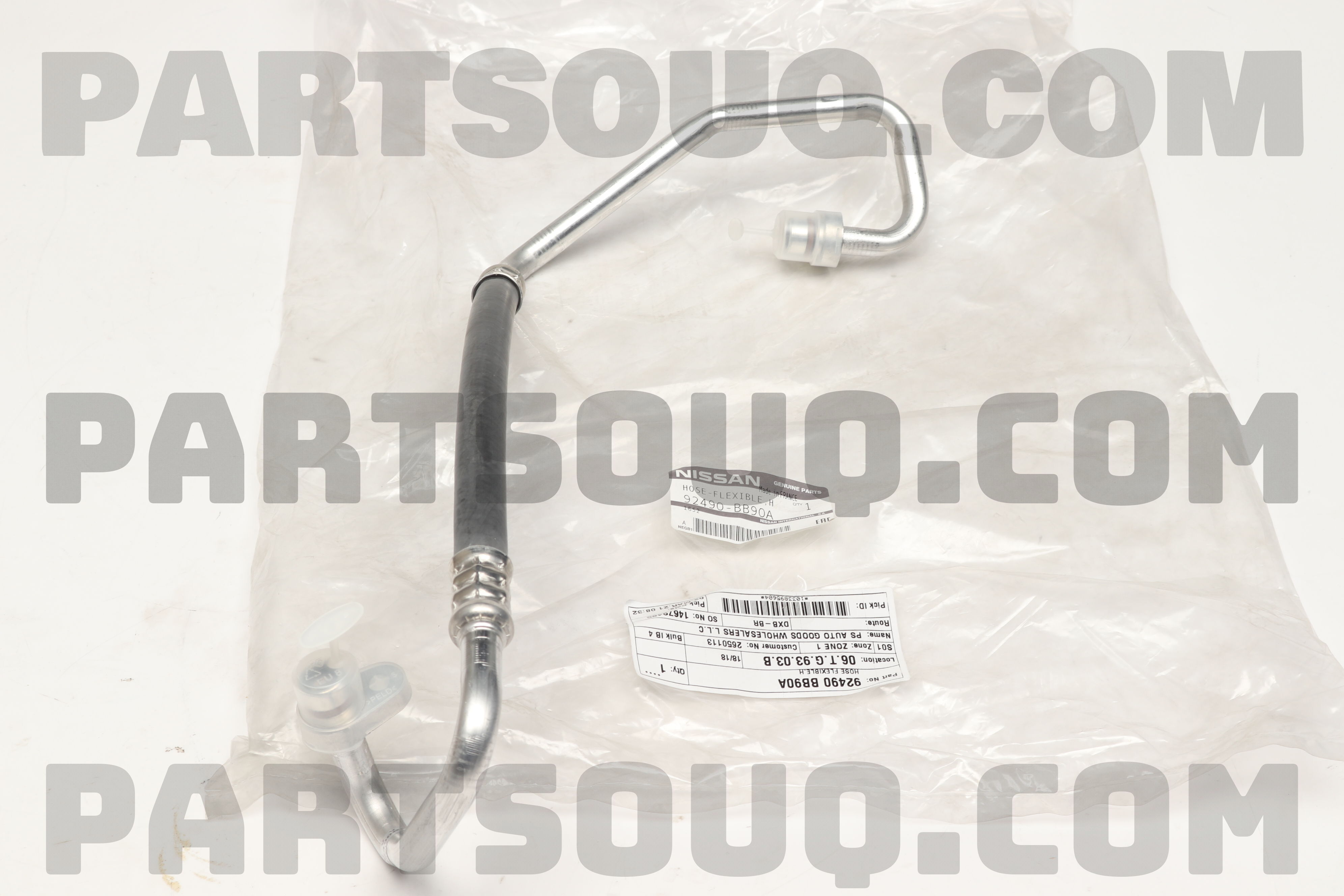 HOSE-FLEXIBLE,HIGH 92490BB90A | Nissan Parts | PartSouq