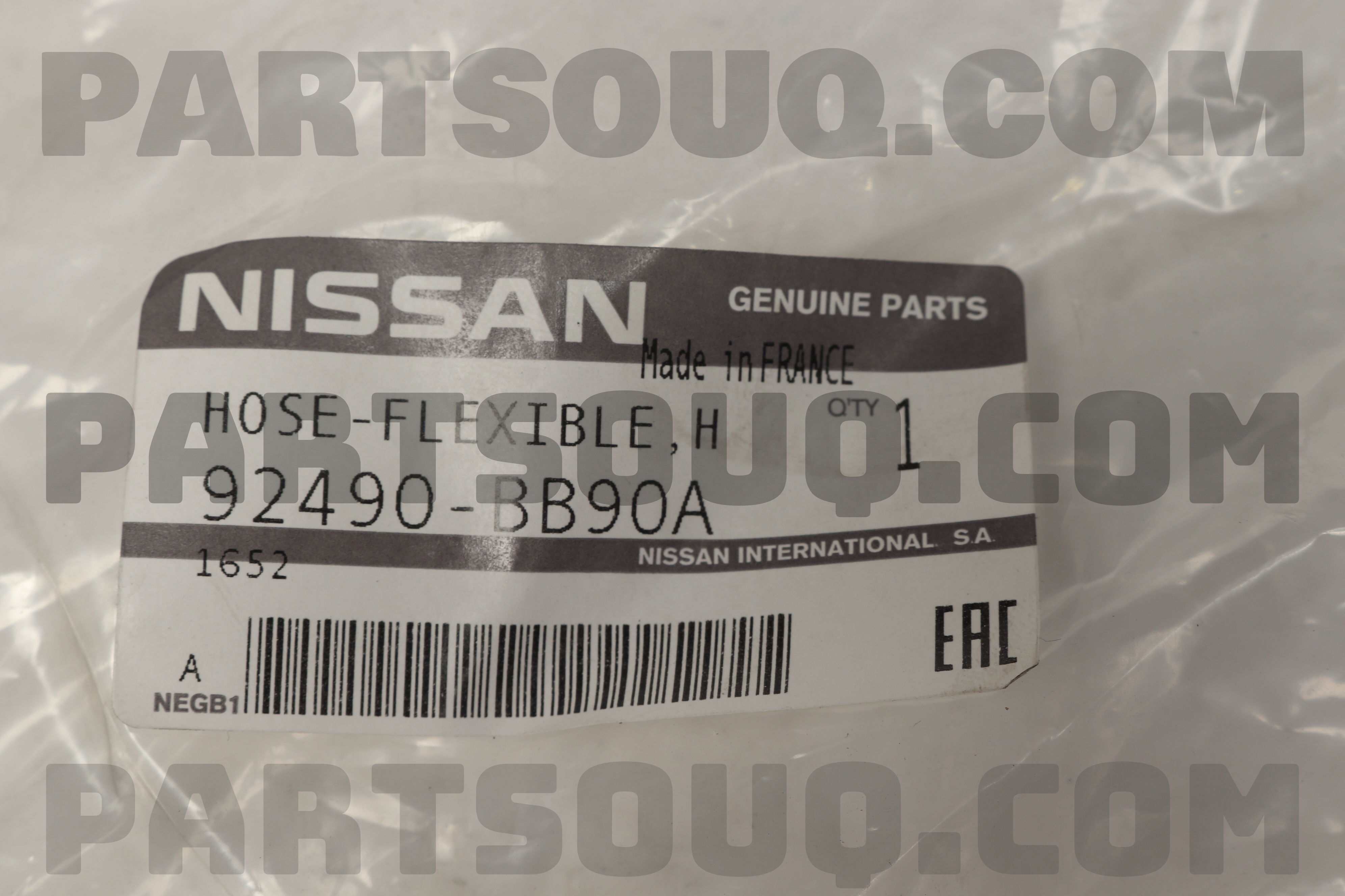 HOSE-FLEXIBLE,HIGH 92490BB90A | Nissan Parts | PartSouq