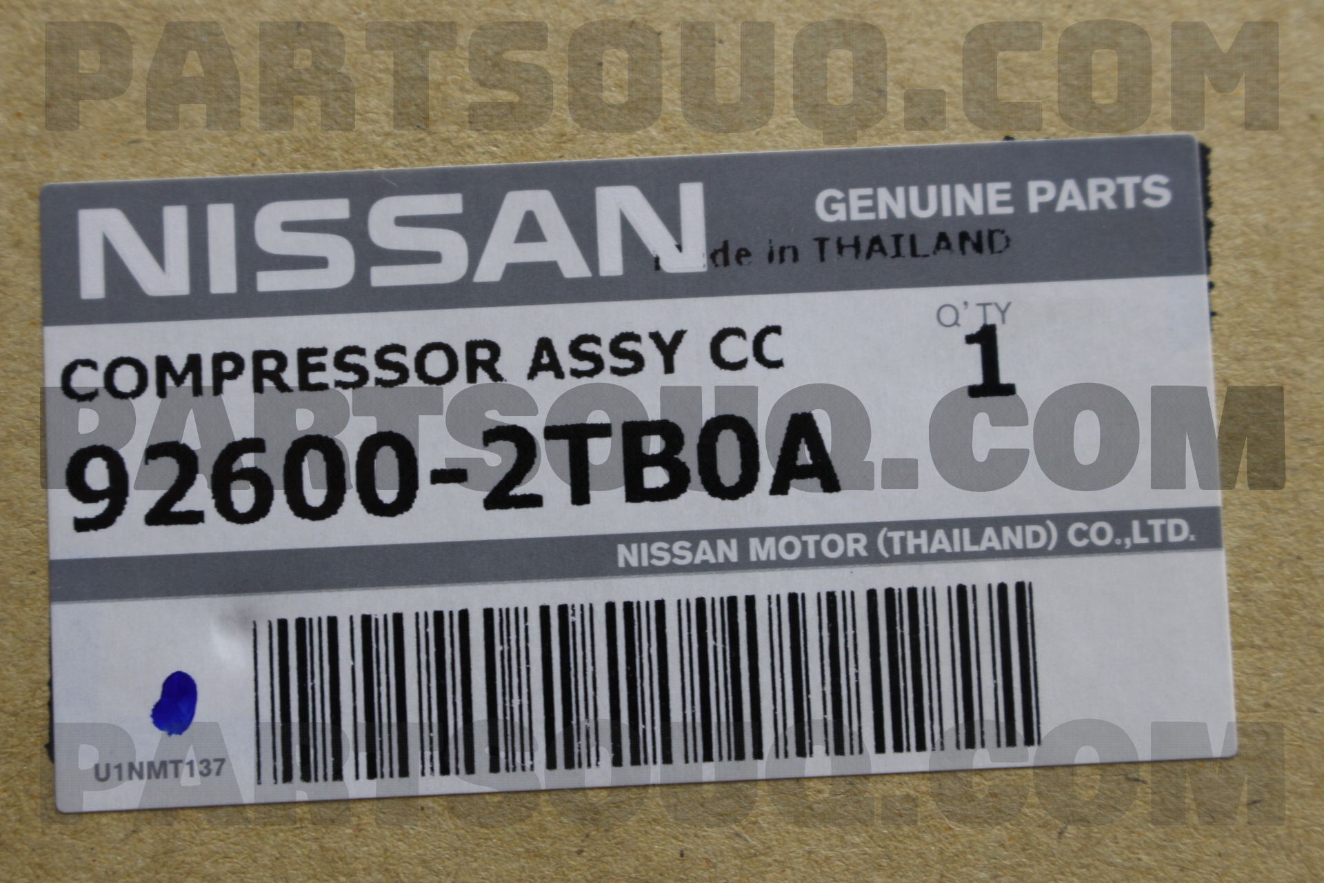 COMPRESSOR ASSY-COOLER 926002TB0A | Nissan Parts | PartSouq