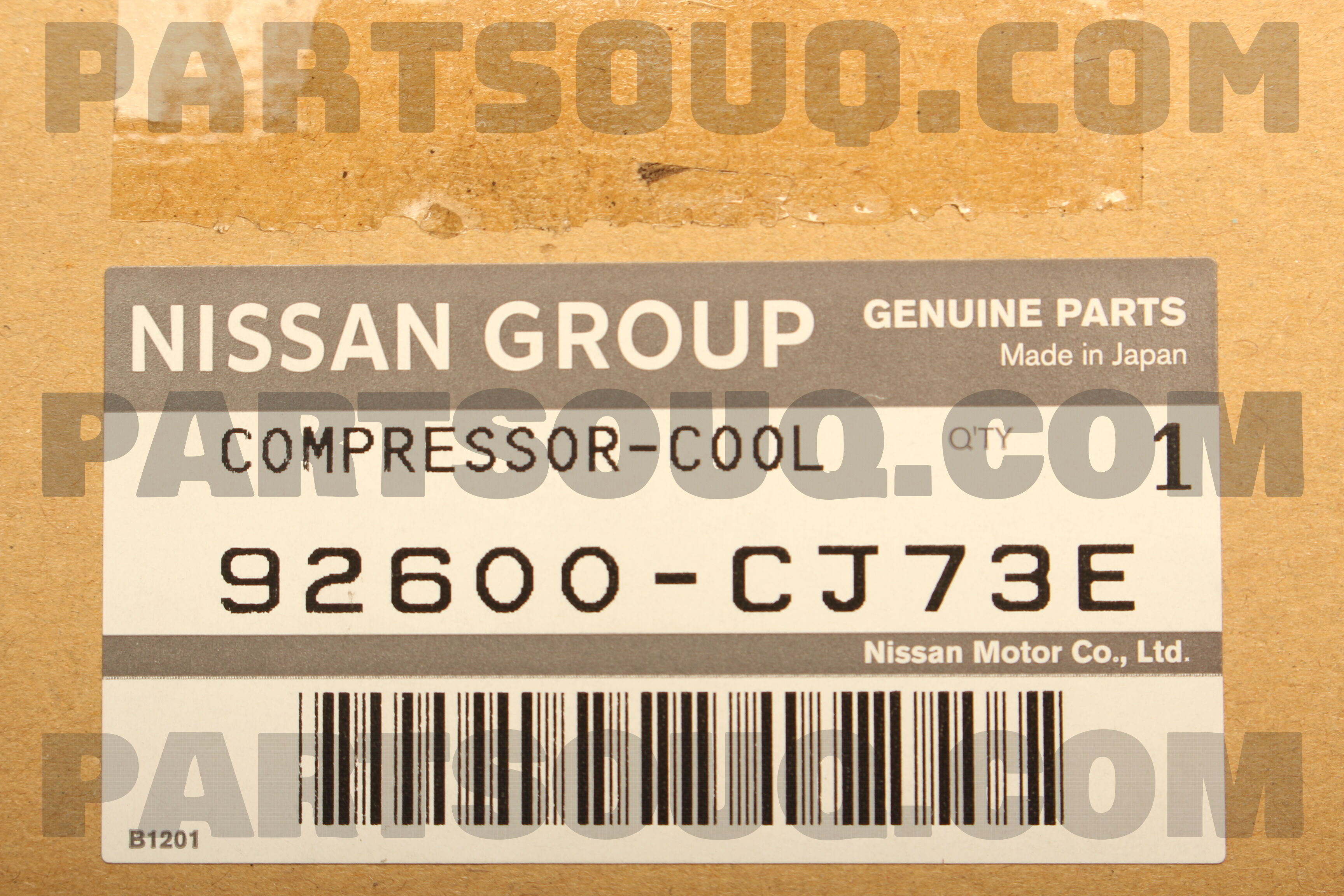 COMPRESSOR-COOLER 92600CJ73E | Nissan Parts | PartSouq