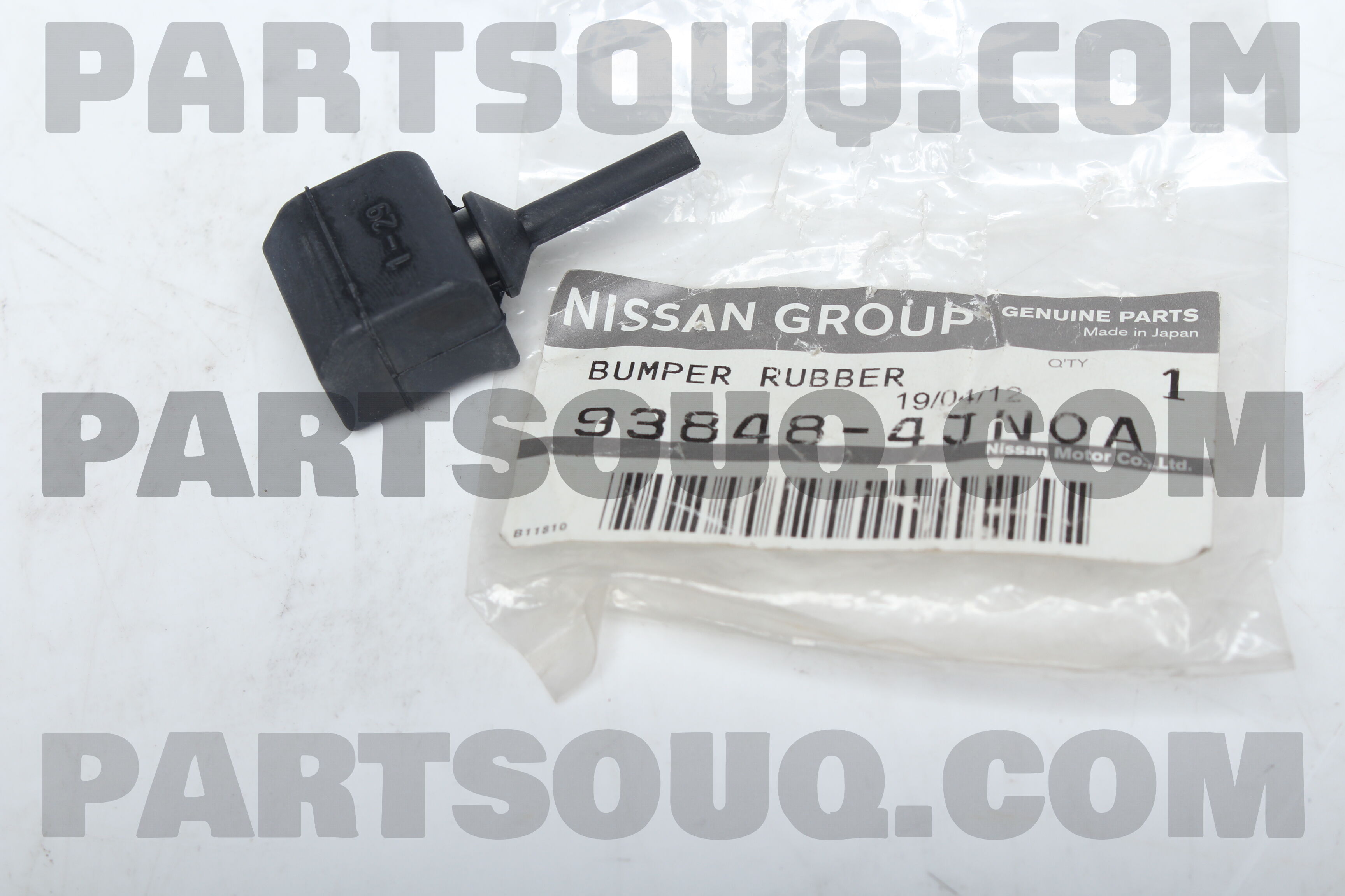 BUMPER RUBBER 938484JN0A | Nissan Parts | PartSouq