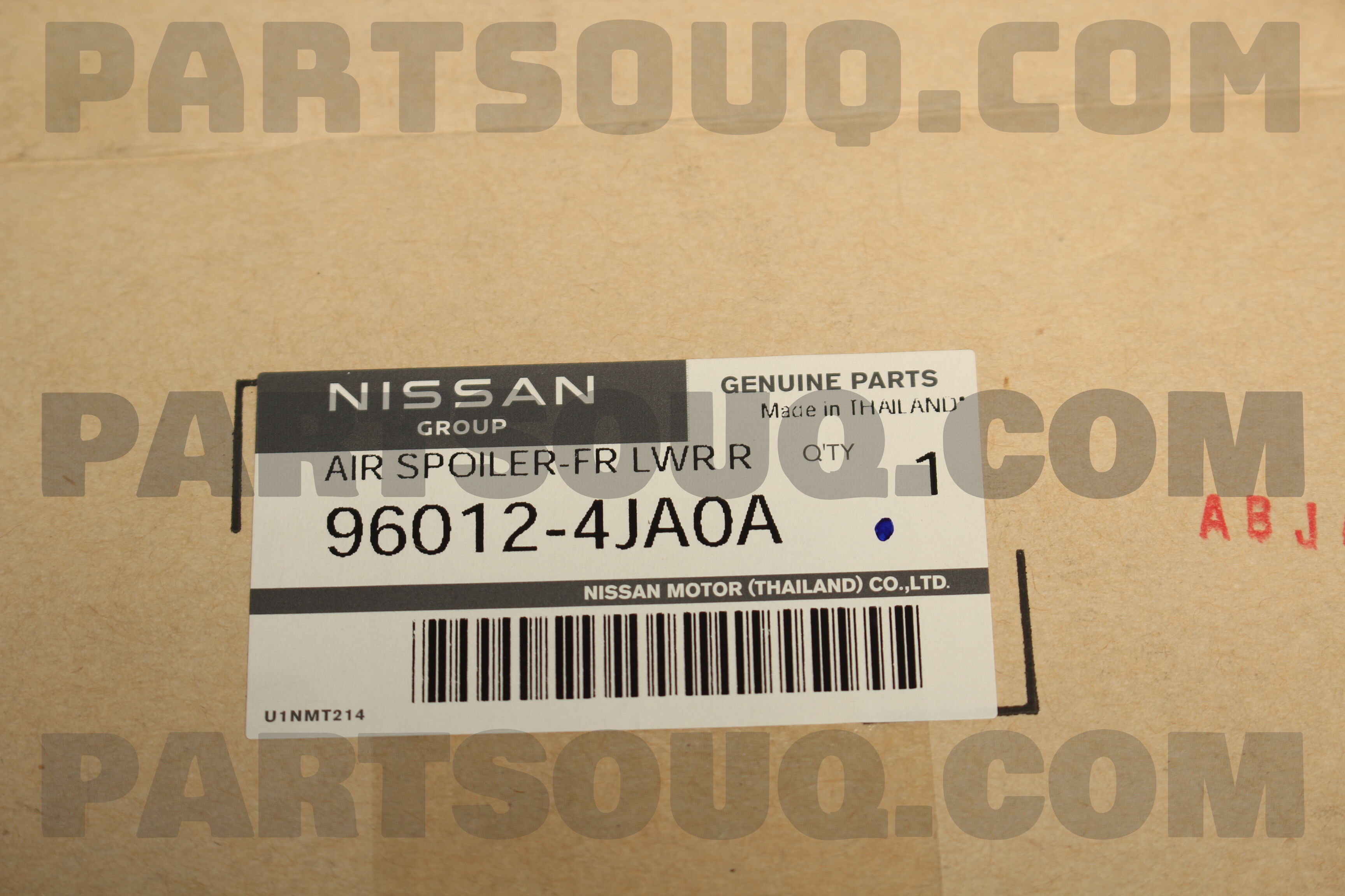 AIR SPOILER-FRONT,RH 960124JA0A | Nissan Parts | PartSouq