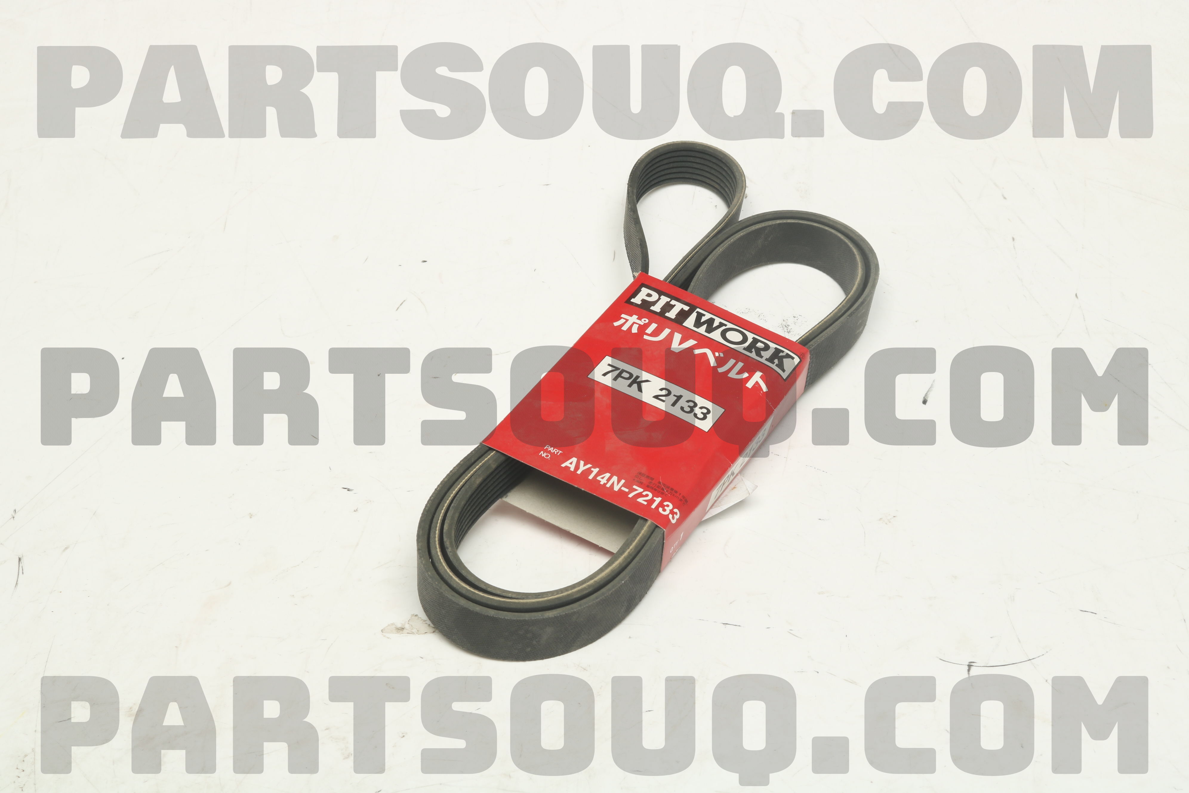 BELT AY14N72133 | Nissan Parts | PartSouq