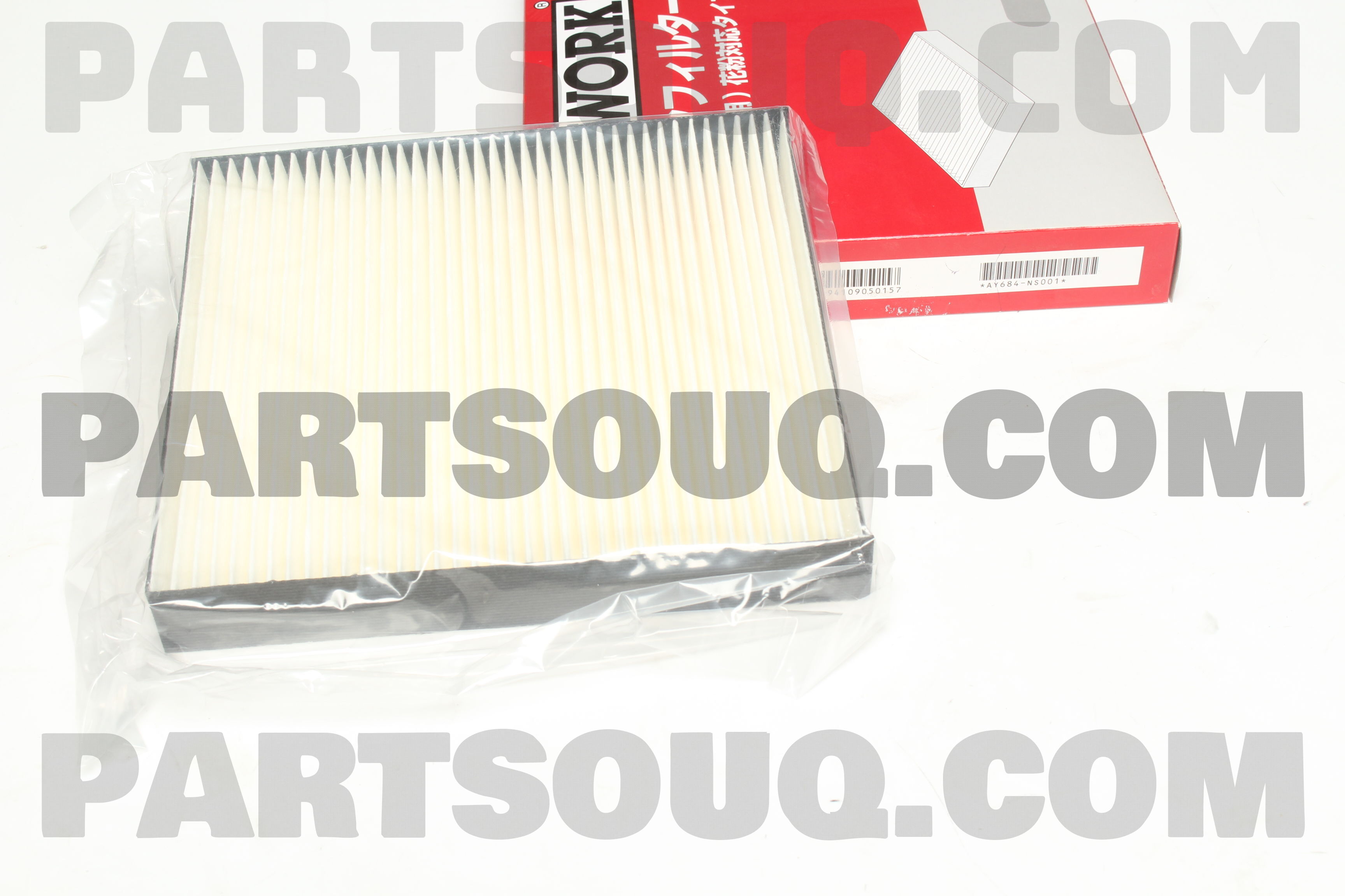 CABIN AIR FILER 272774M400 | TYC Parts | PartSouq