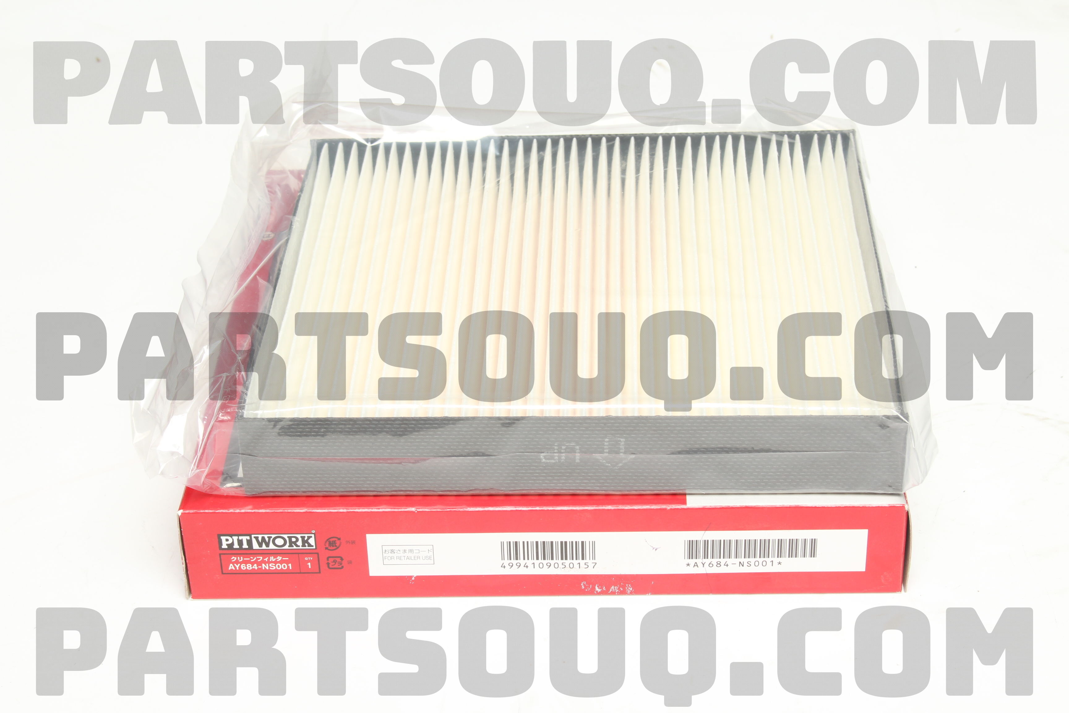 CABIN AIR FILER 272774M400 | TYC Parts | PartSouq