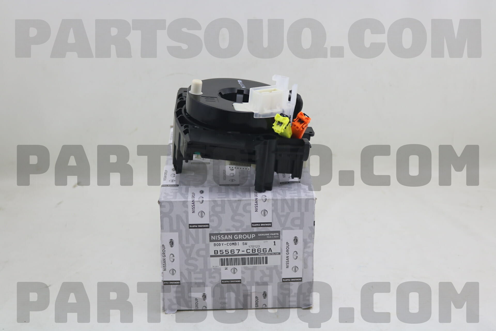 BODY SWITCH B5567CB66A | Nissan Parts | PartSouq