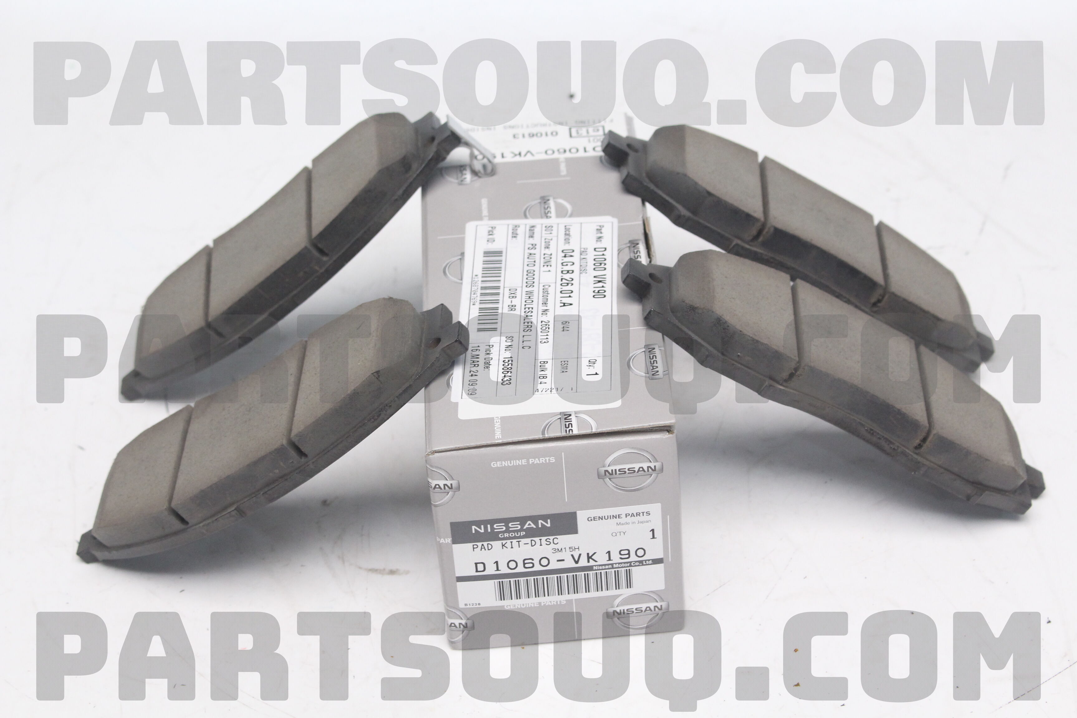 PAD KIT-DISC BRAKE 41060VK190 | Nissan Parts | PartSouq
