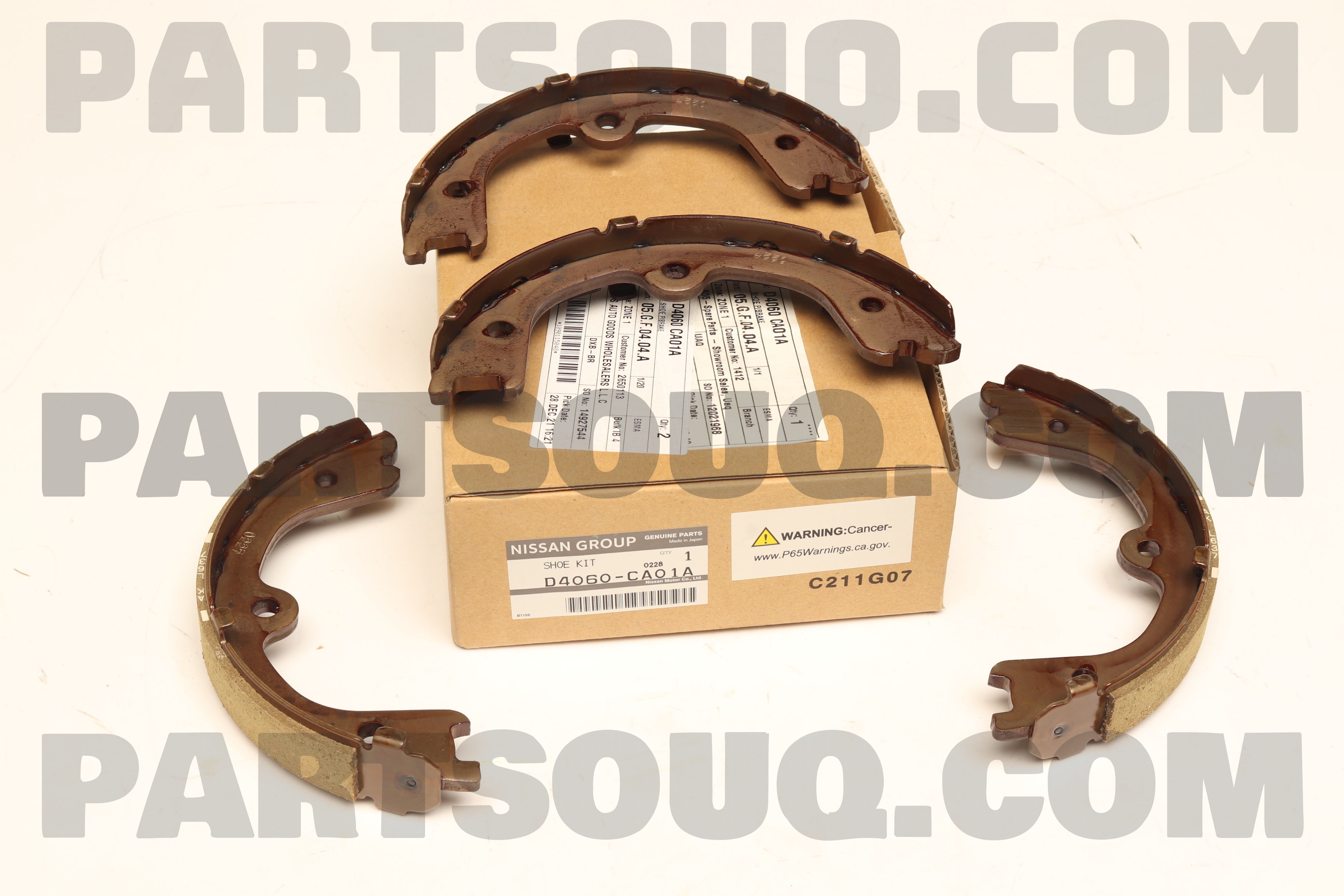 SHOE SET-PARKING BRAKE D4060CA01A | Nissan Parts | PartSouq