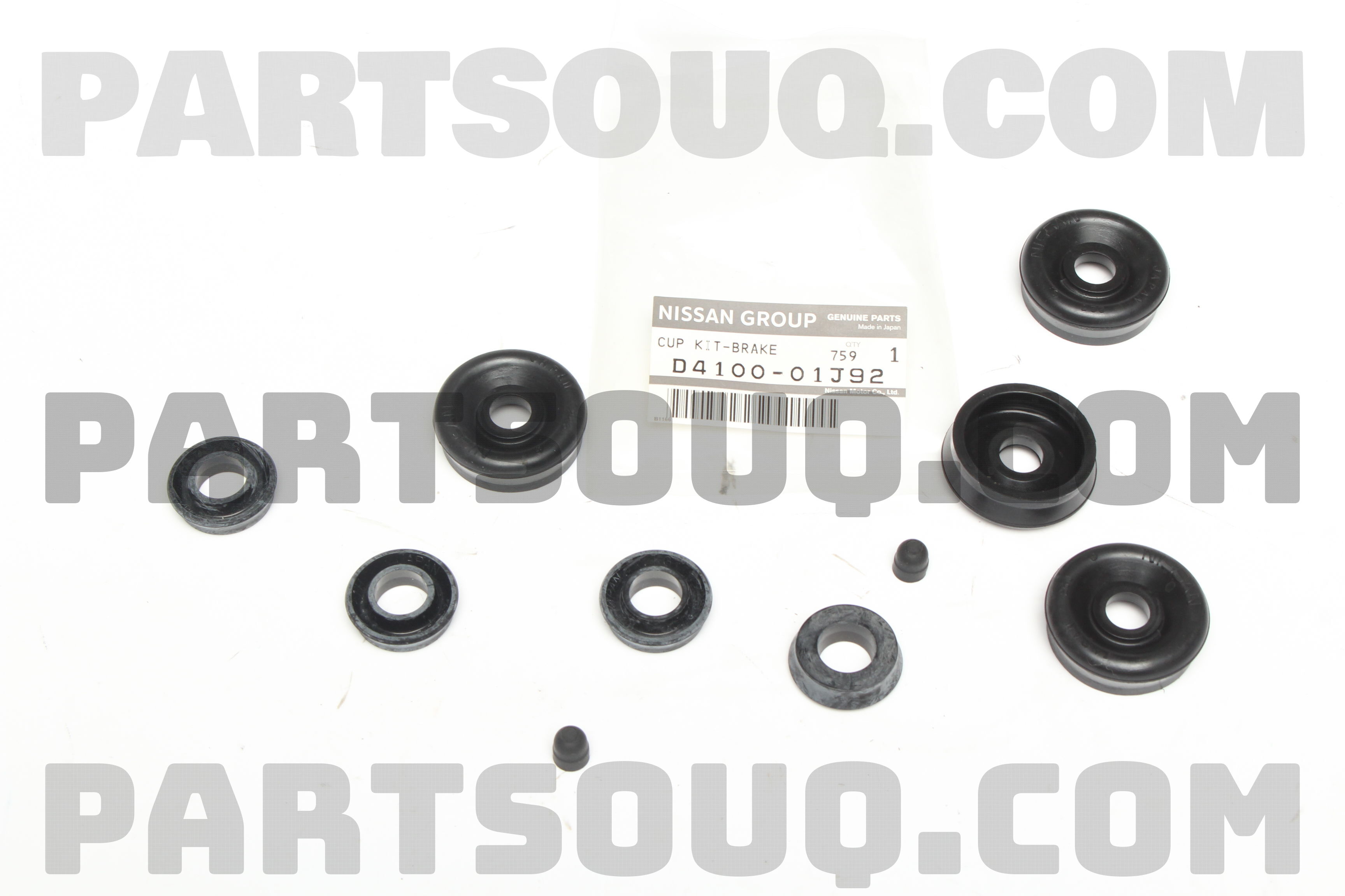 CUP KIT-BRAKE WHEEL CYLINDER,REAR D4100VC225 | Nissan Parts | PartSouq