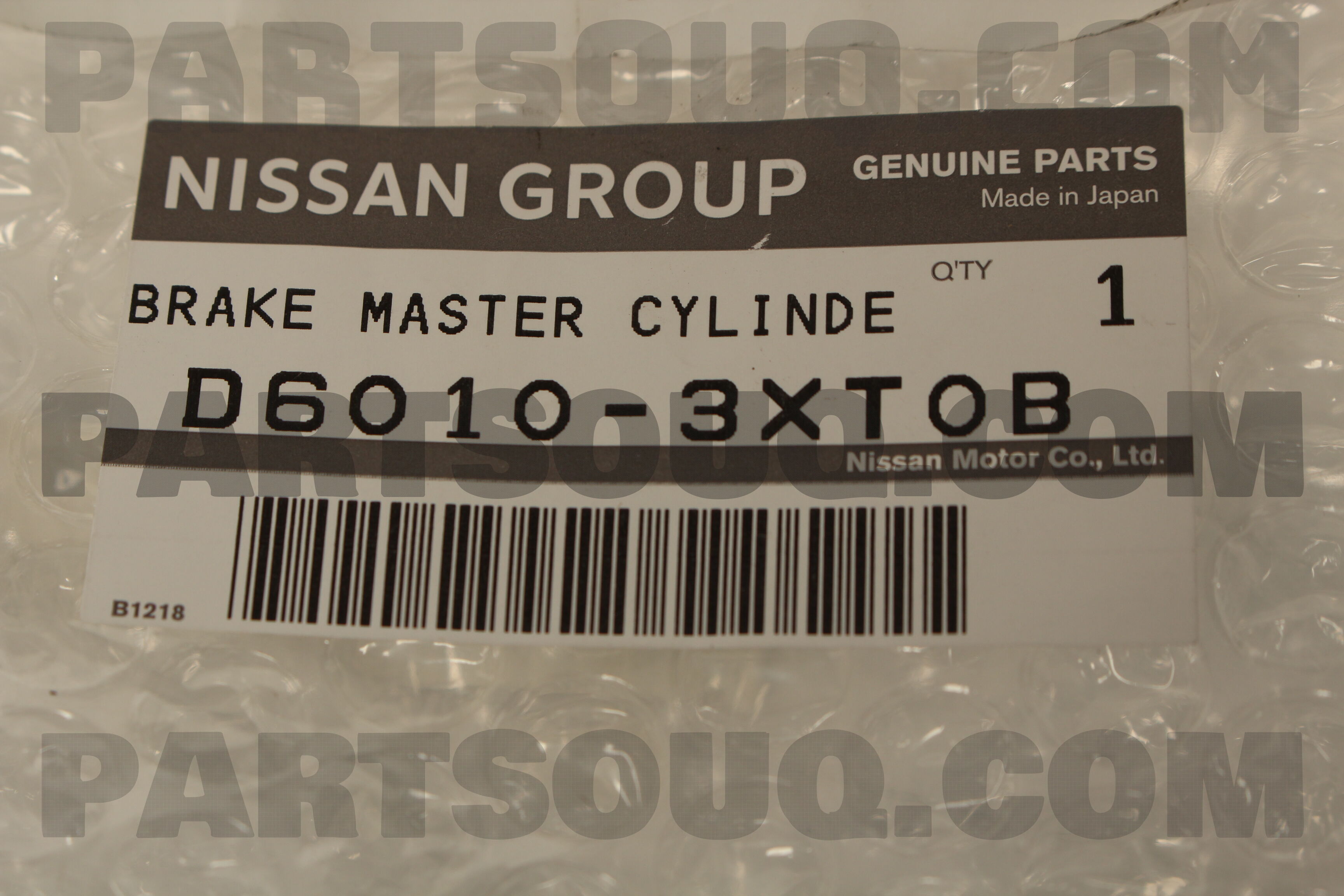 CYLINDER ASSY D60103XT0B | Nissan Parts | PartSouq