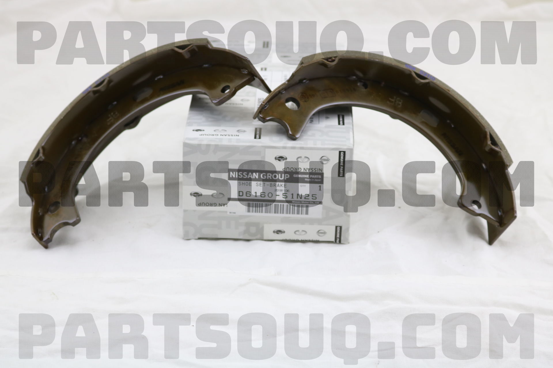 SHOE SET-CENTER BRAKE 3616051N25 | Nissan Parts | PartSouq