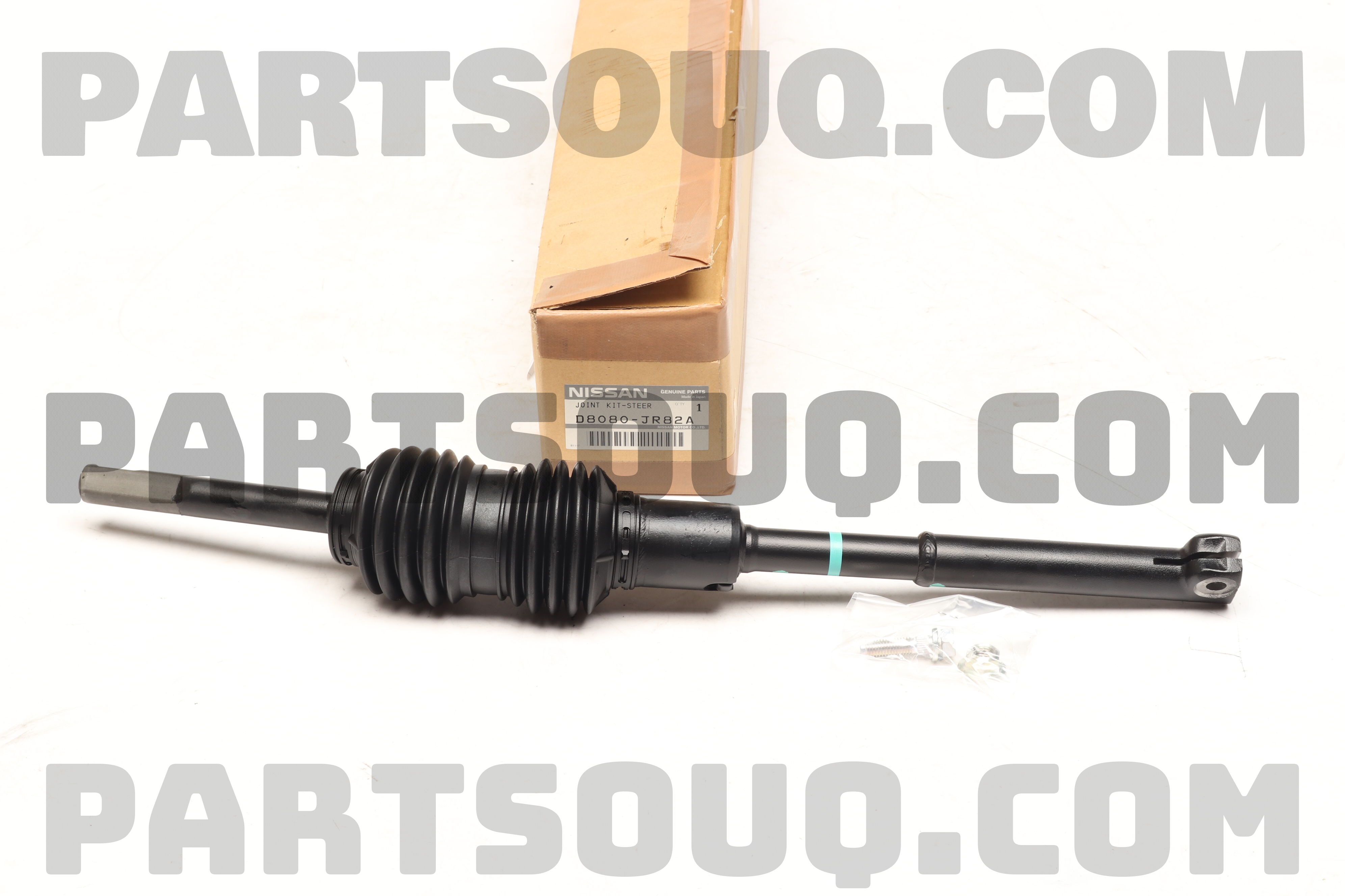 JOINT ASSY-STEERING COLUMN,LOWER 48080JR82A | Nissan Parts | PartSouq