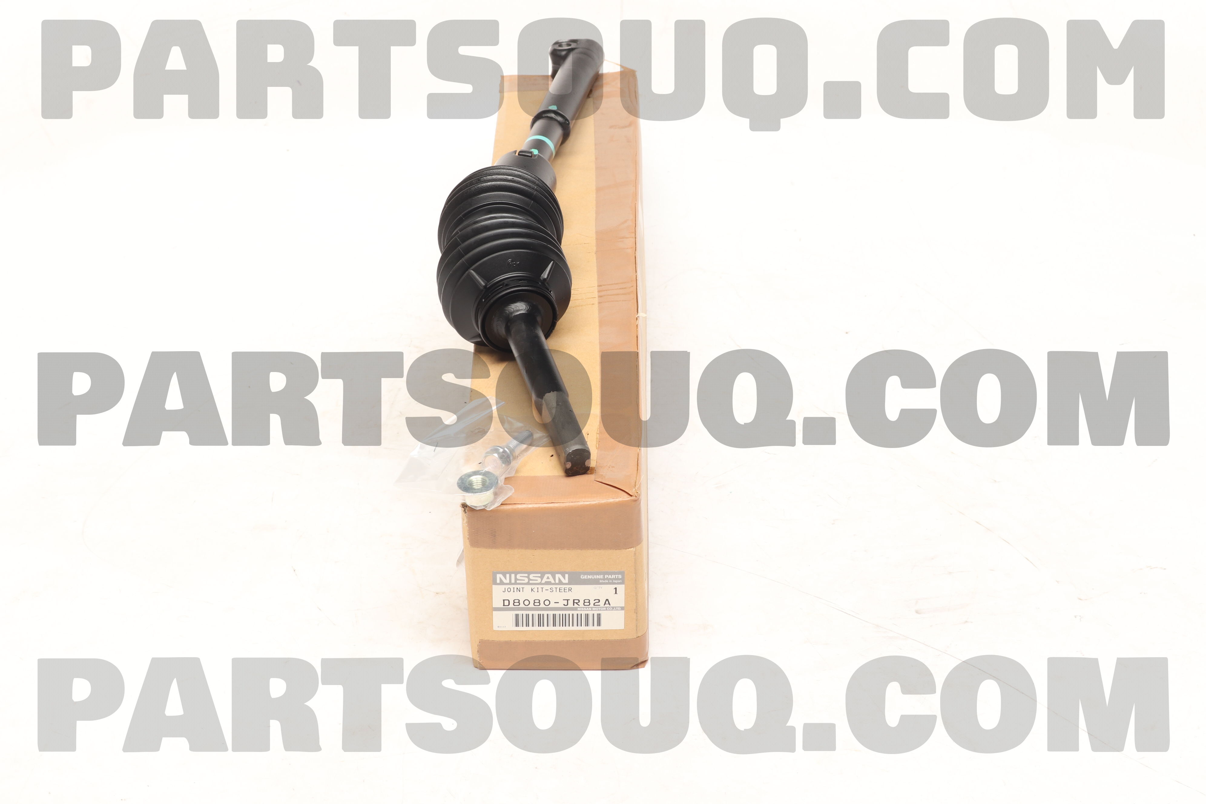 JOINT ASSY-STEERING COLUMN,LOWER 48080JR82A | Nissan Parts | PartSouq