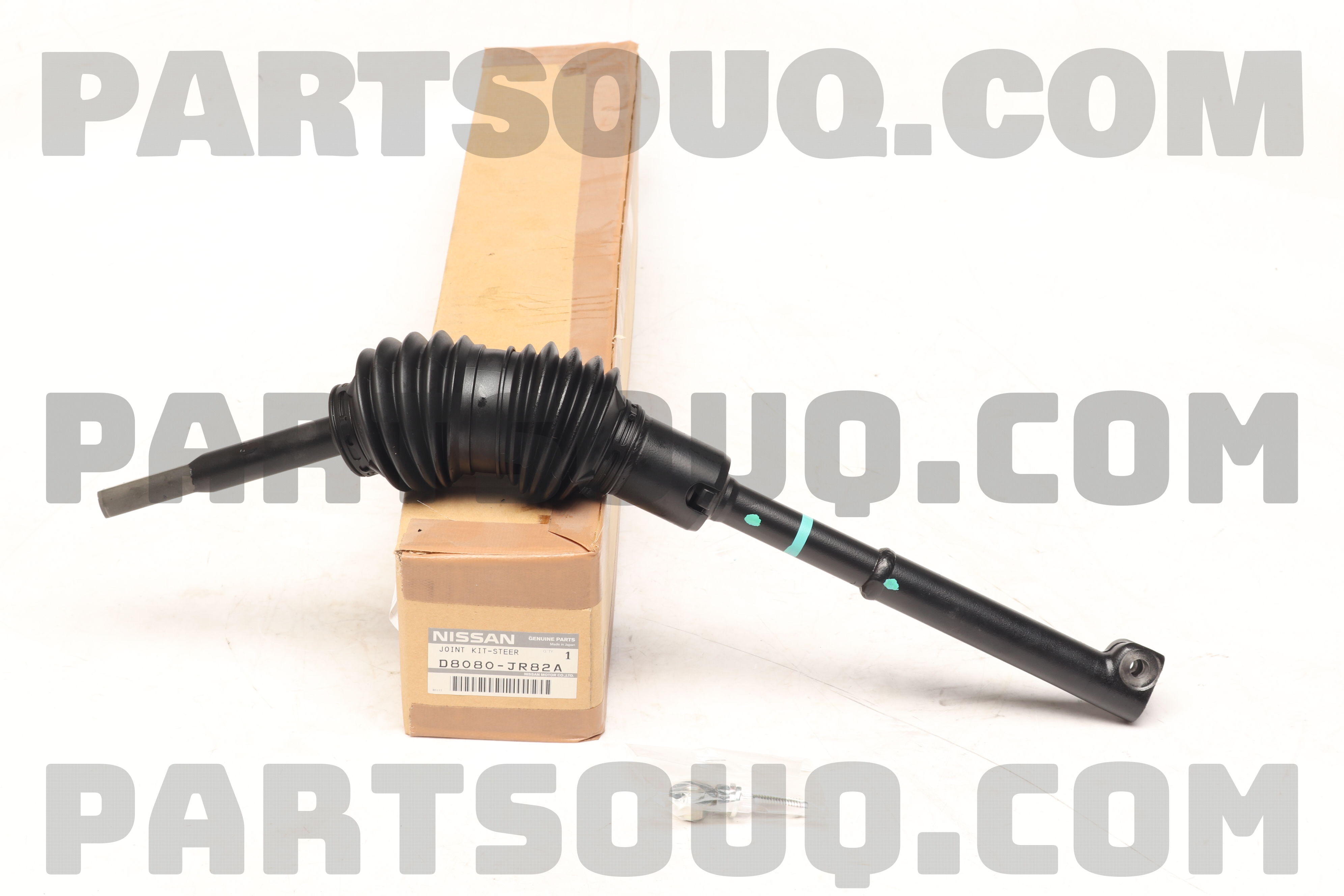 JOINT ASSY-STEERING COLUMN,LOWER 48080JR82A | Nissan Parts | PartSouq