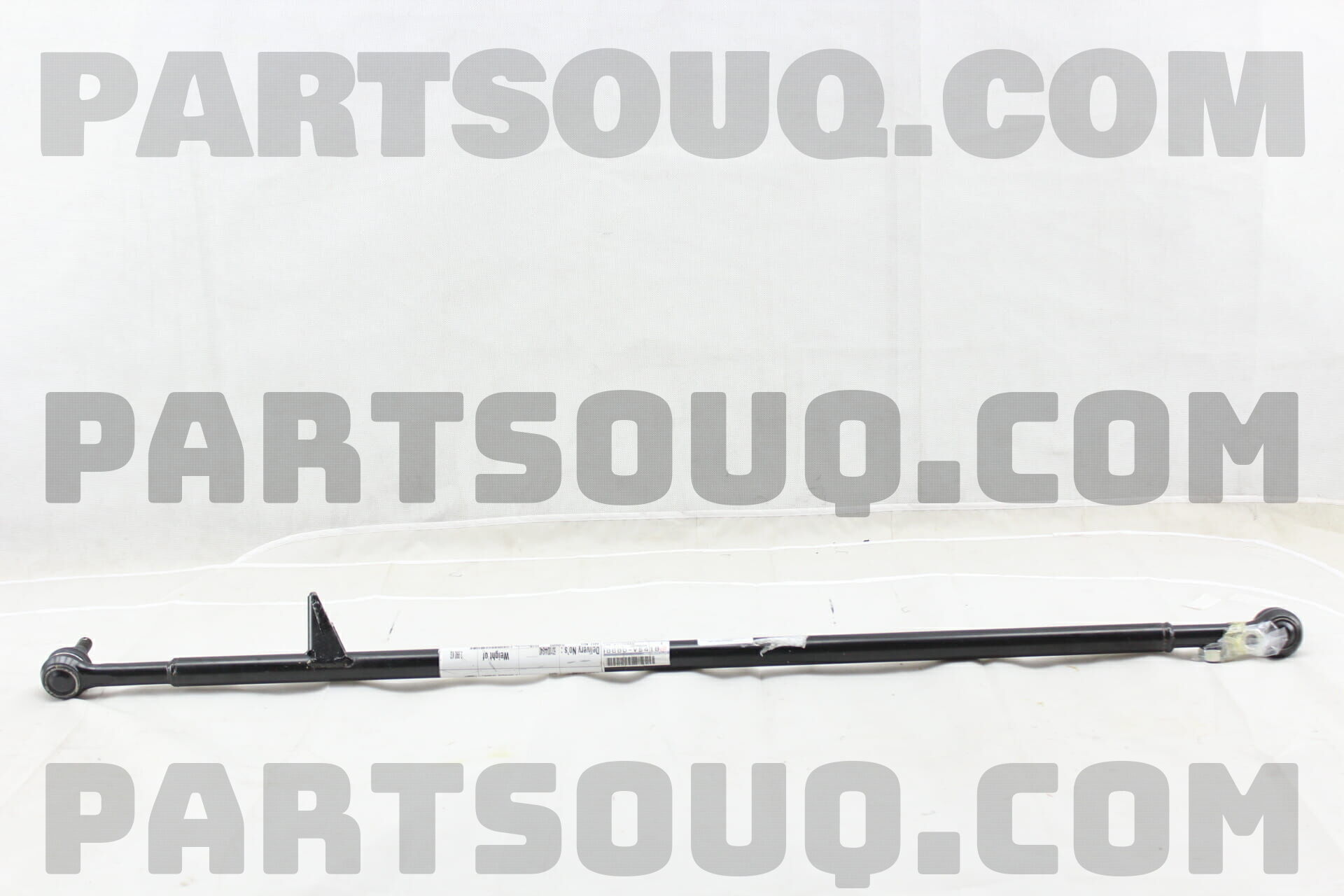 LINK KIT-DRAG D8680VS41B | Nissan Parts | PartSouq