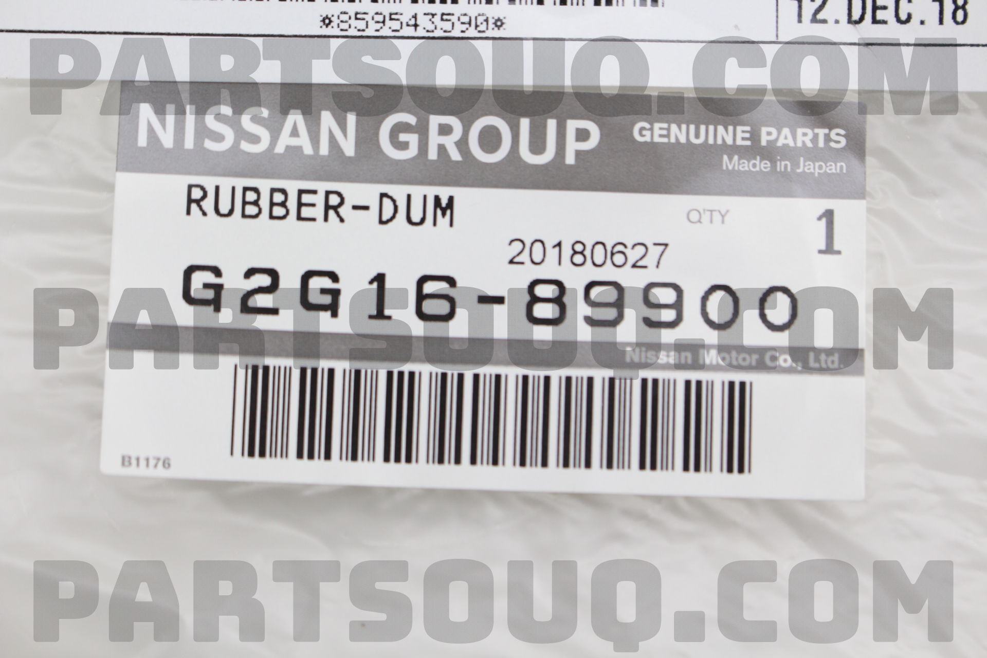 DAM KIT-SEALANT G271689900 | Nissan Parts | PartSouq