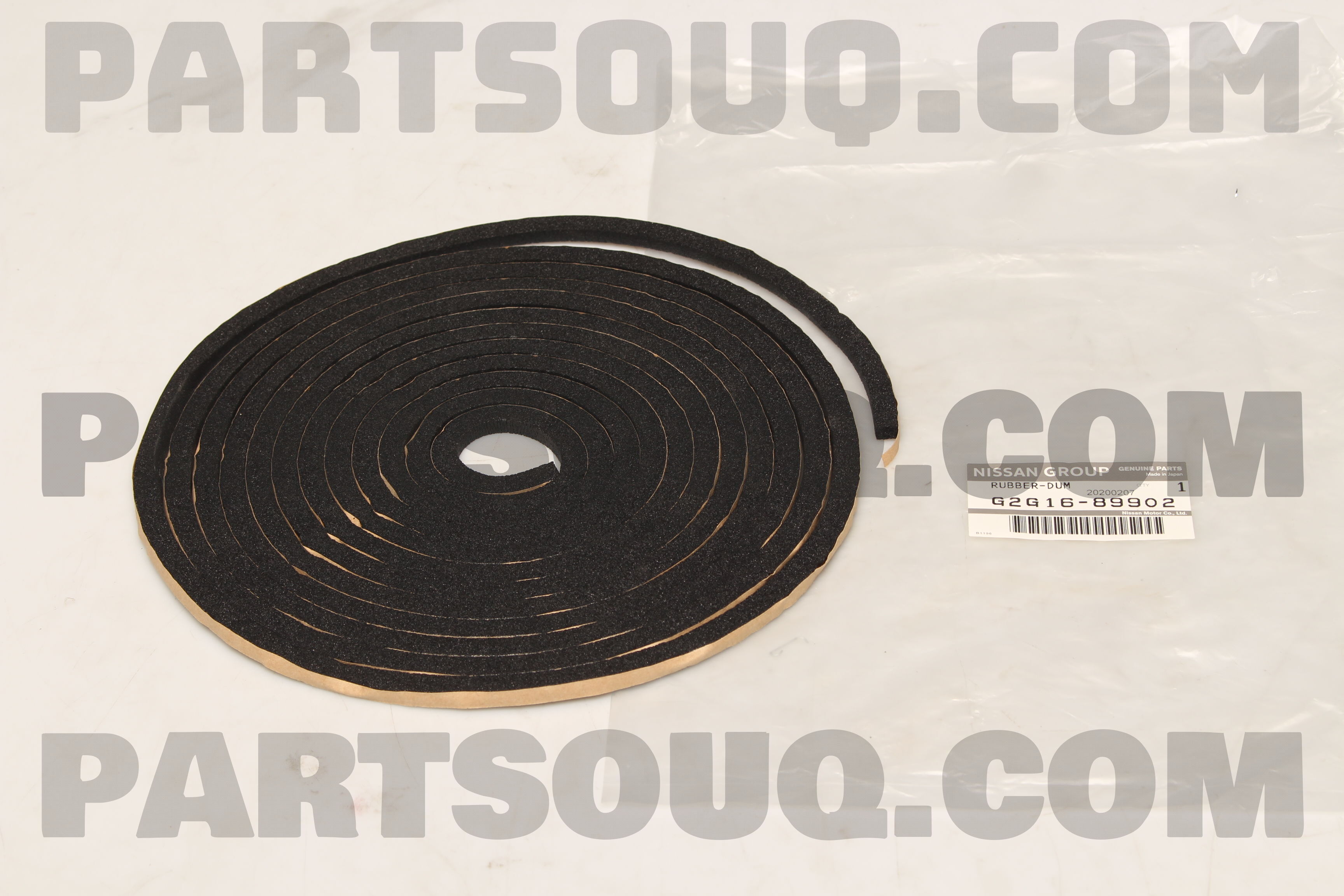 DAM RUBBER G271689902 | Nissan Parts | PartSouq