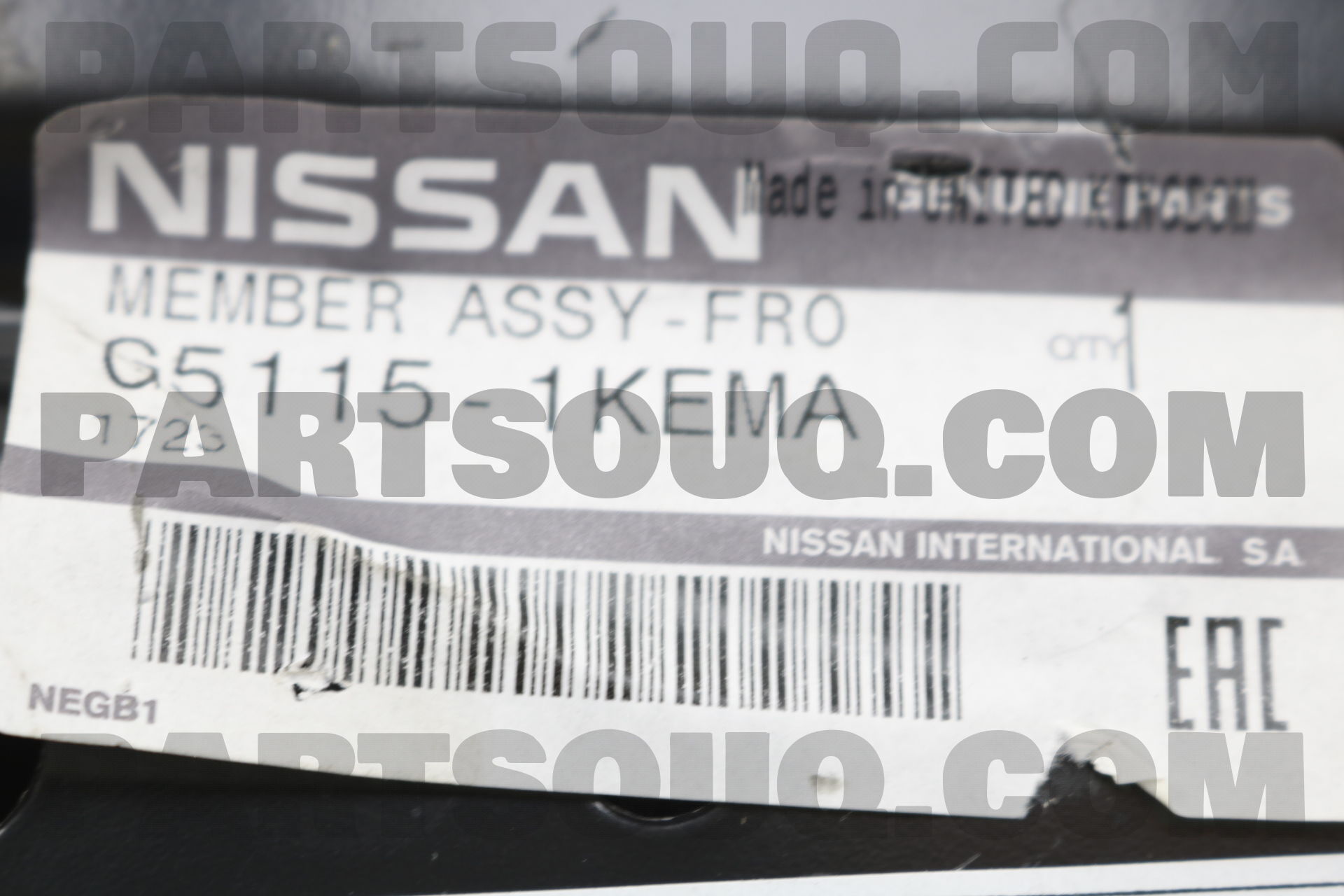 MEMBER ASSY-FRONT SIDE FRONT.LH G51151KEMA | Nissan Parts | PartSouq