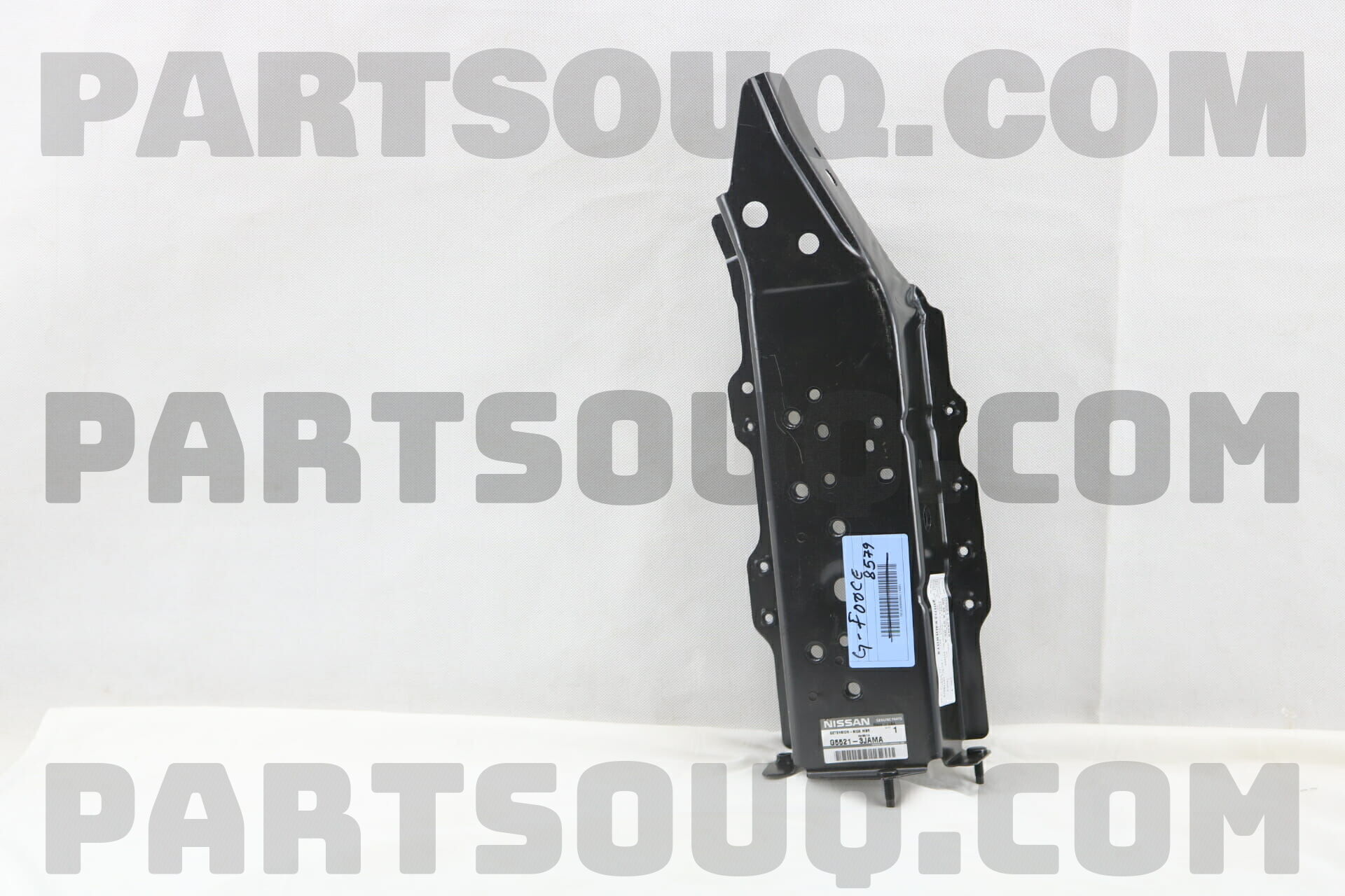 EXTENSION-SIDE MEMBER,REAR LH G55213JAMA | Nissan Parts | PartSouq