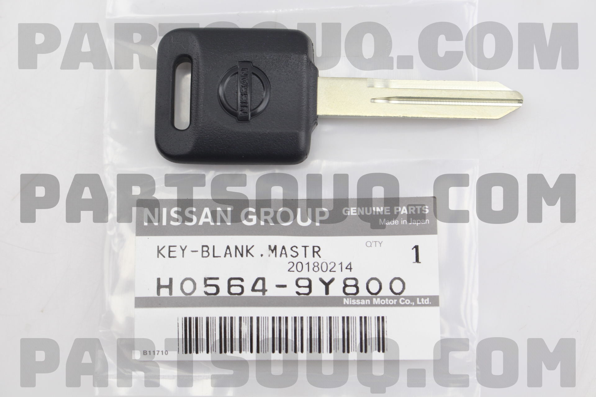 KEY-BLANK,MASTER H05649Y800 | Nissan Parts | PartSouq