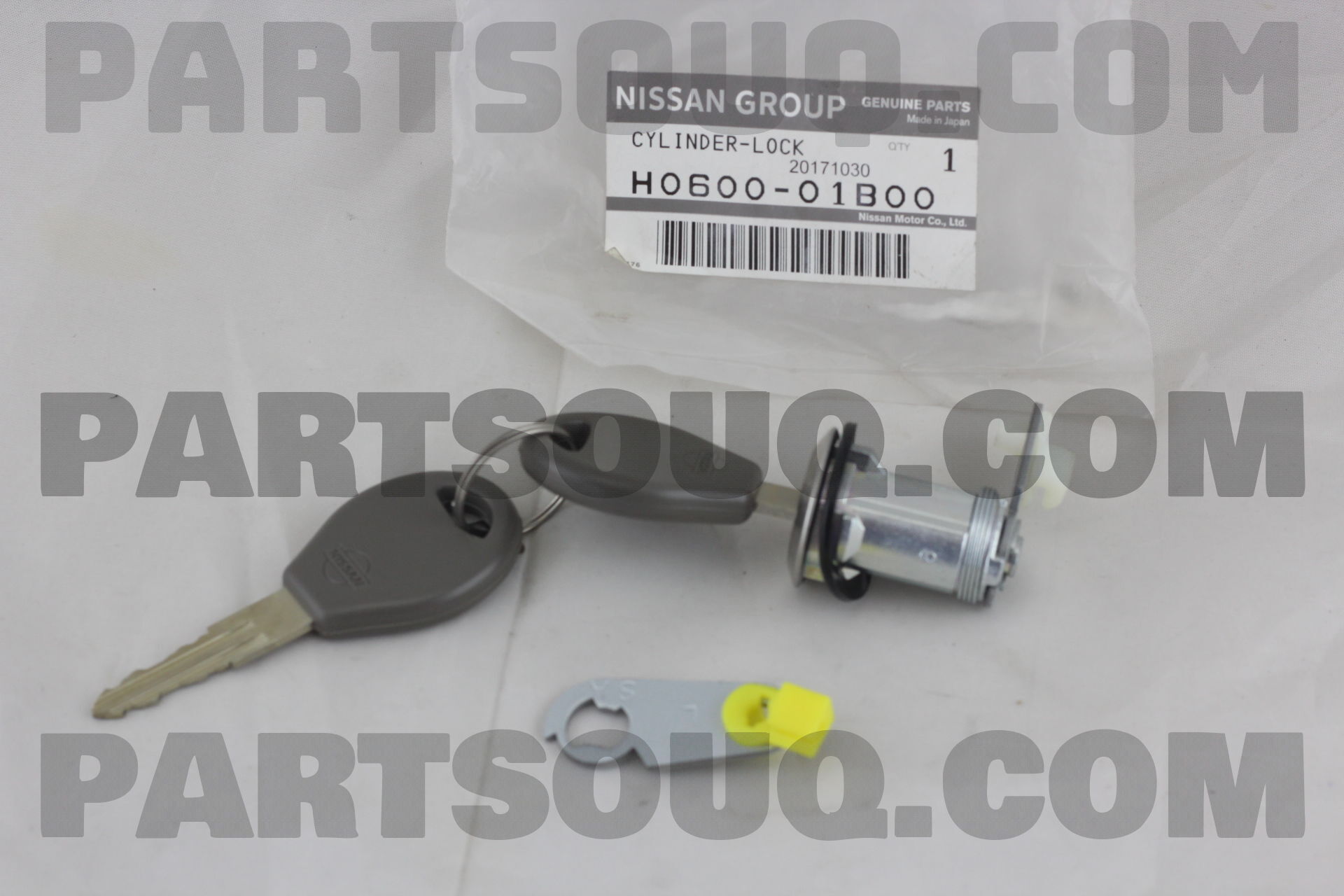 CYLINDER SET-BACK DOOR LOCK H060001B00 | Nissan Parts | PartSouq