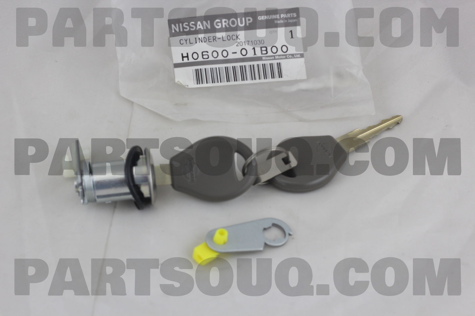 CYLINDER SET-BACK DOOR LOCK H060001B00 | Nissan Parts | PartSouq