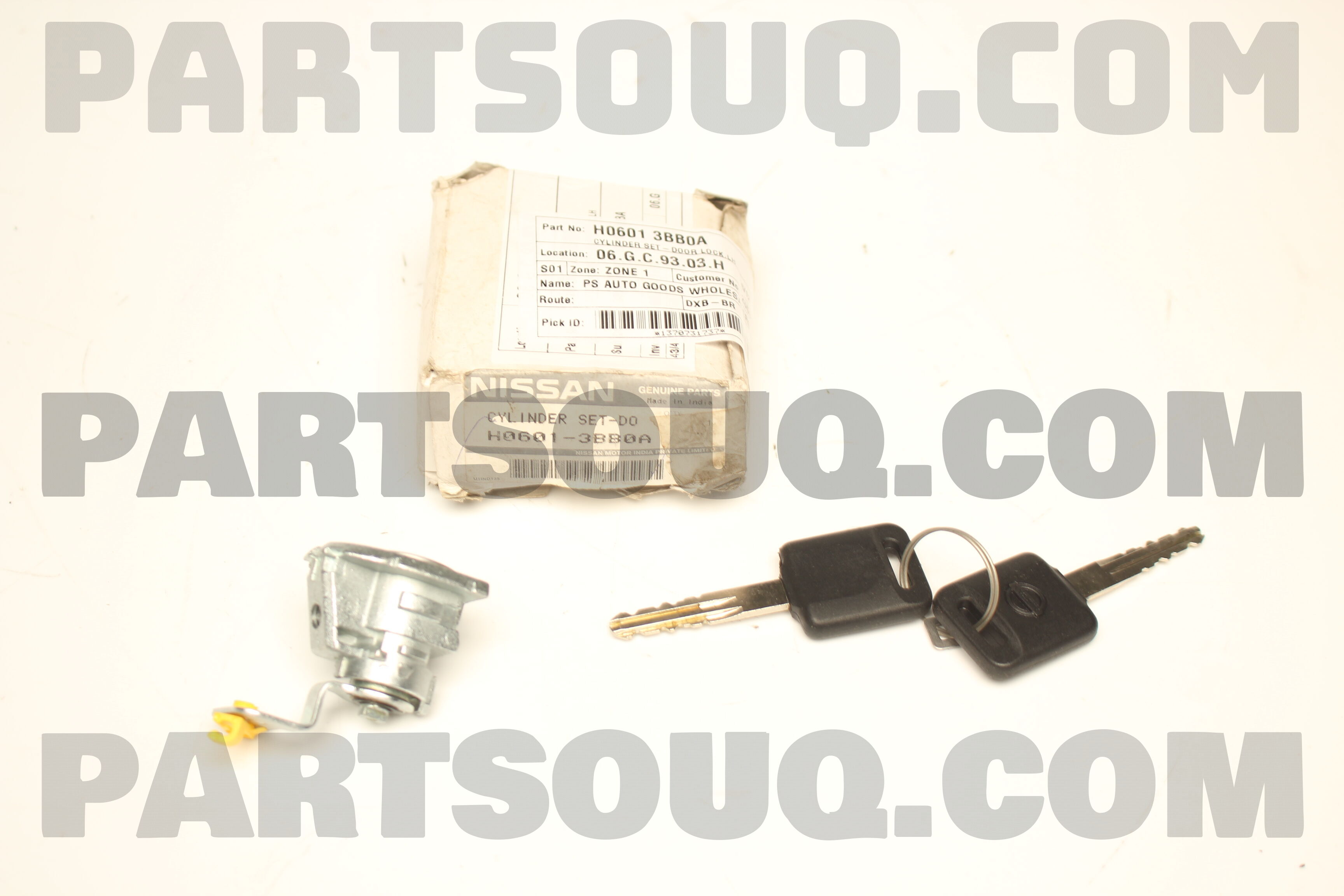 CYLINDER SET-DOOR LOCK,LH H06013BB0A | Nissan Parts | PartSouq