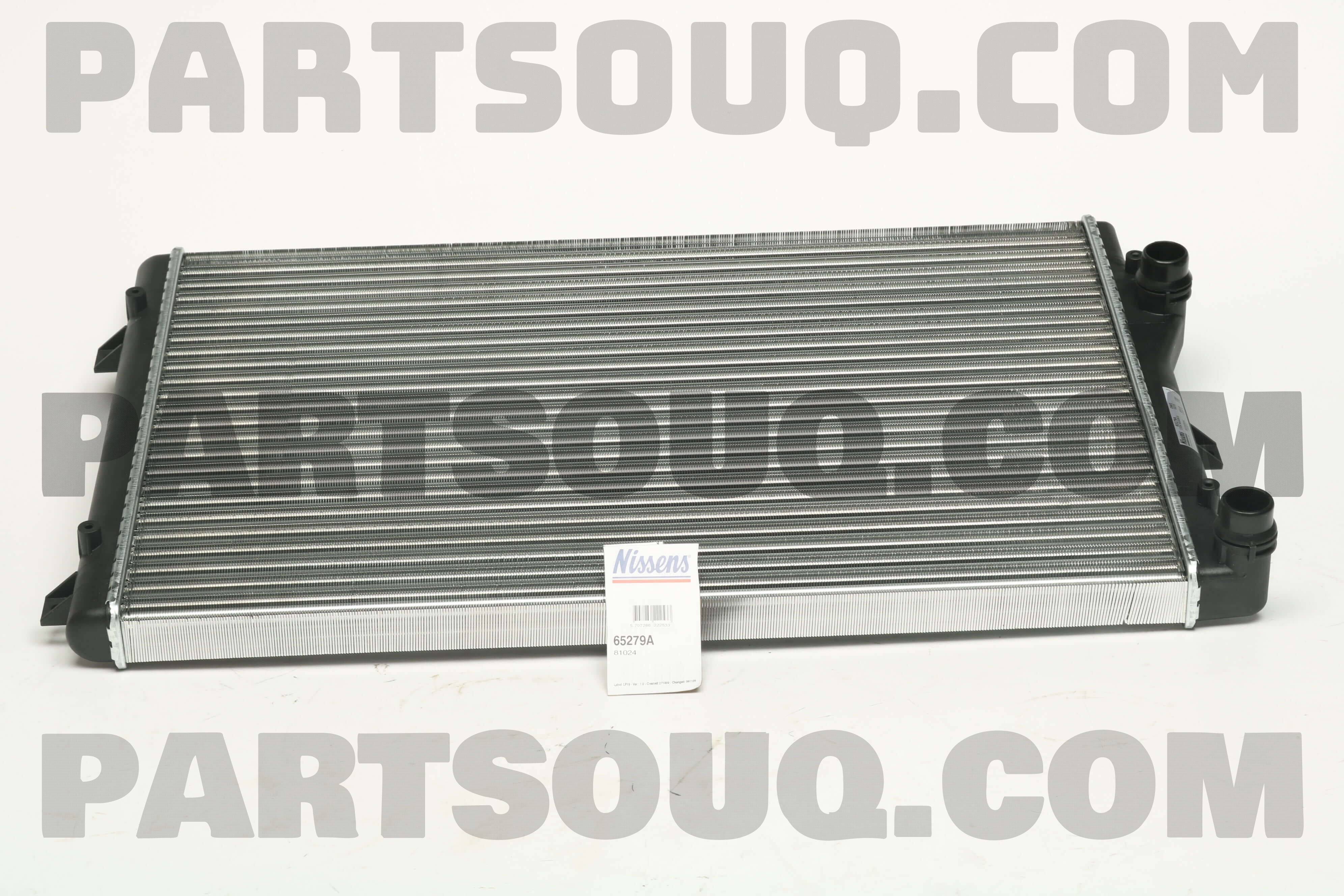 RADIATOR / A3/GOLF/JETTA/PSST 5K0121251J | MAXPART Parts | PartSouq