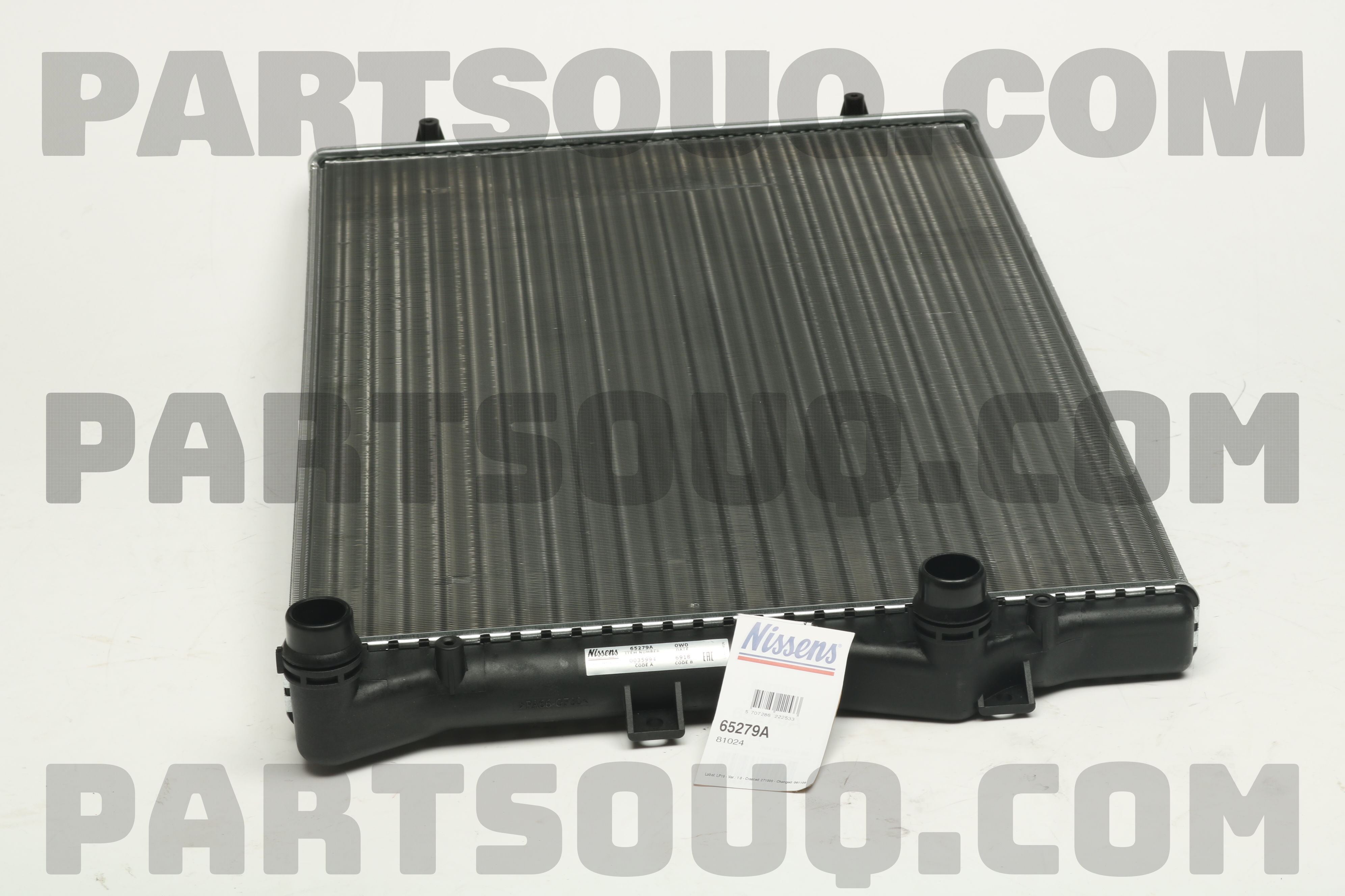 RADIATOR / A3/GOLF/JETTA/PSST 5K0121251J | MAXPART Parts | PartSouq